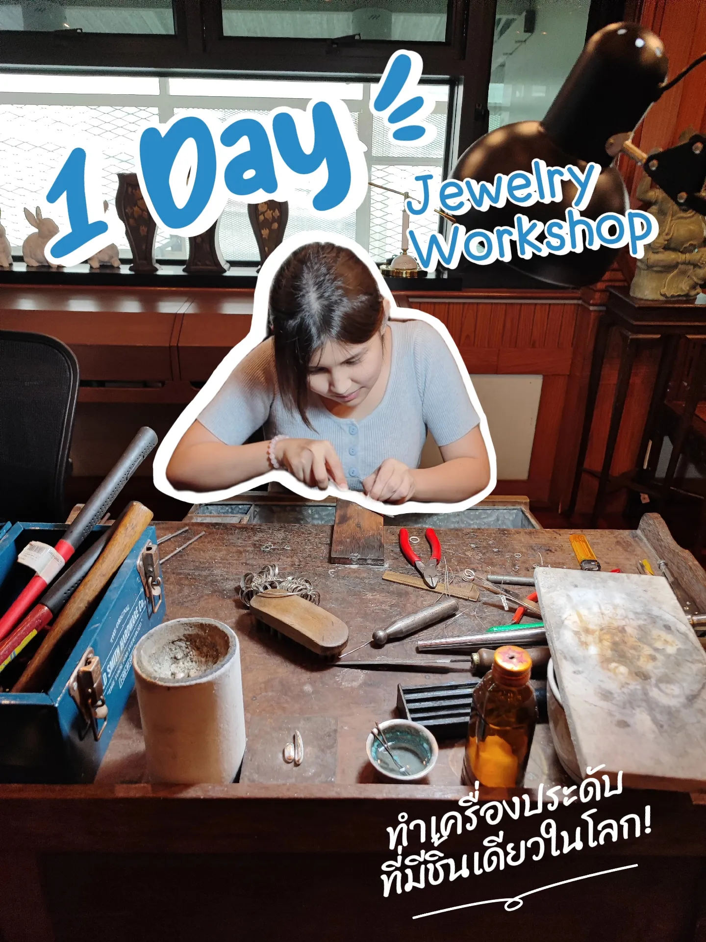 1 Day Workshop ทำเครื่องประดับด้วยตัวเอง! | แกลเลอรีที่โพสต์โดย Suphi. | Lemon8