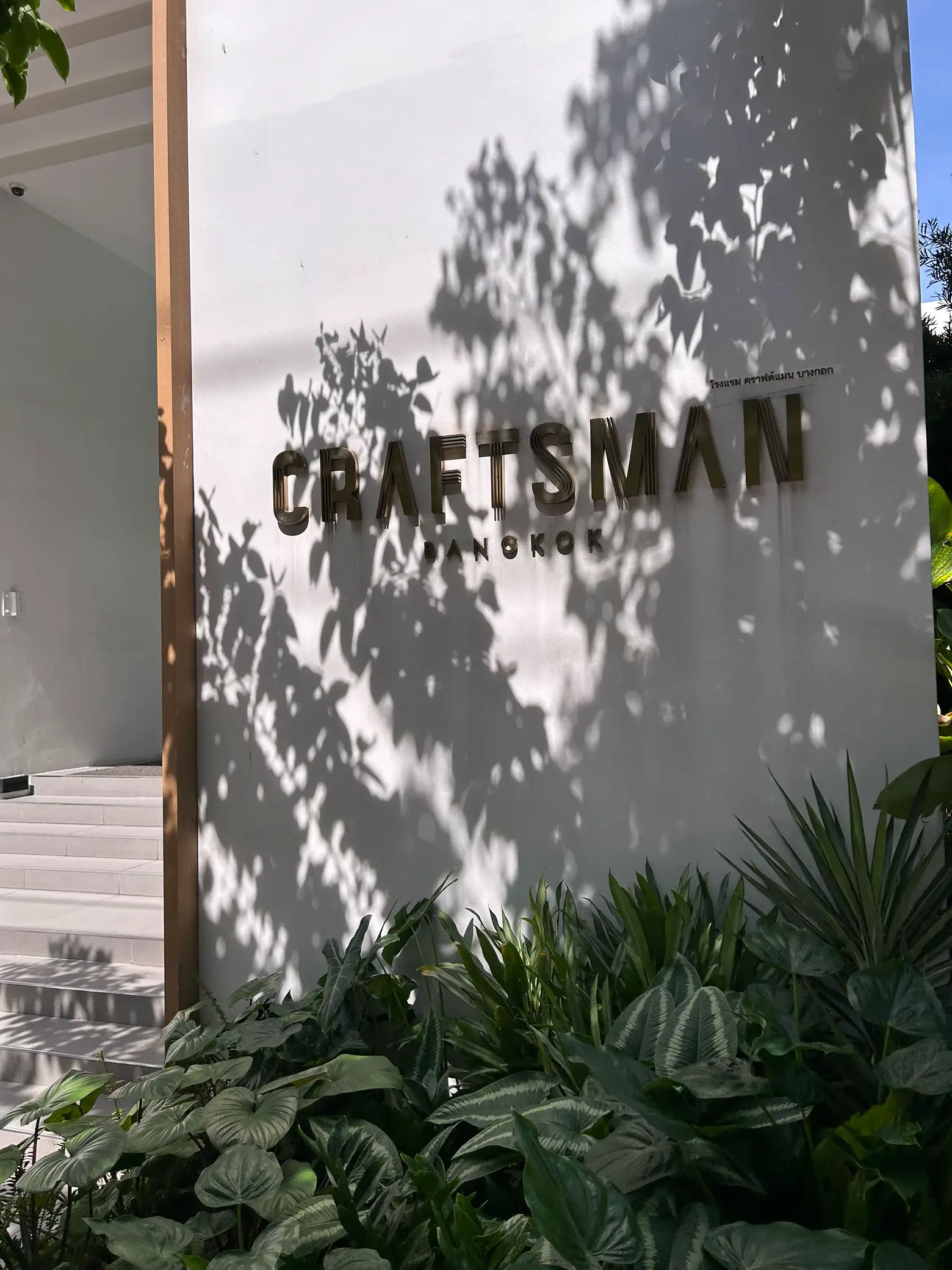 Baby bar Ari 💗 | แกลเลอรีที่โพสต์โดย Ploychompoo🫧 | Lemon8