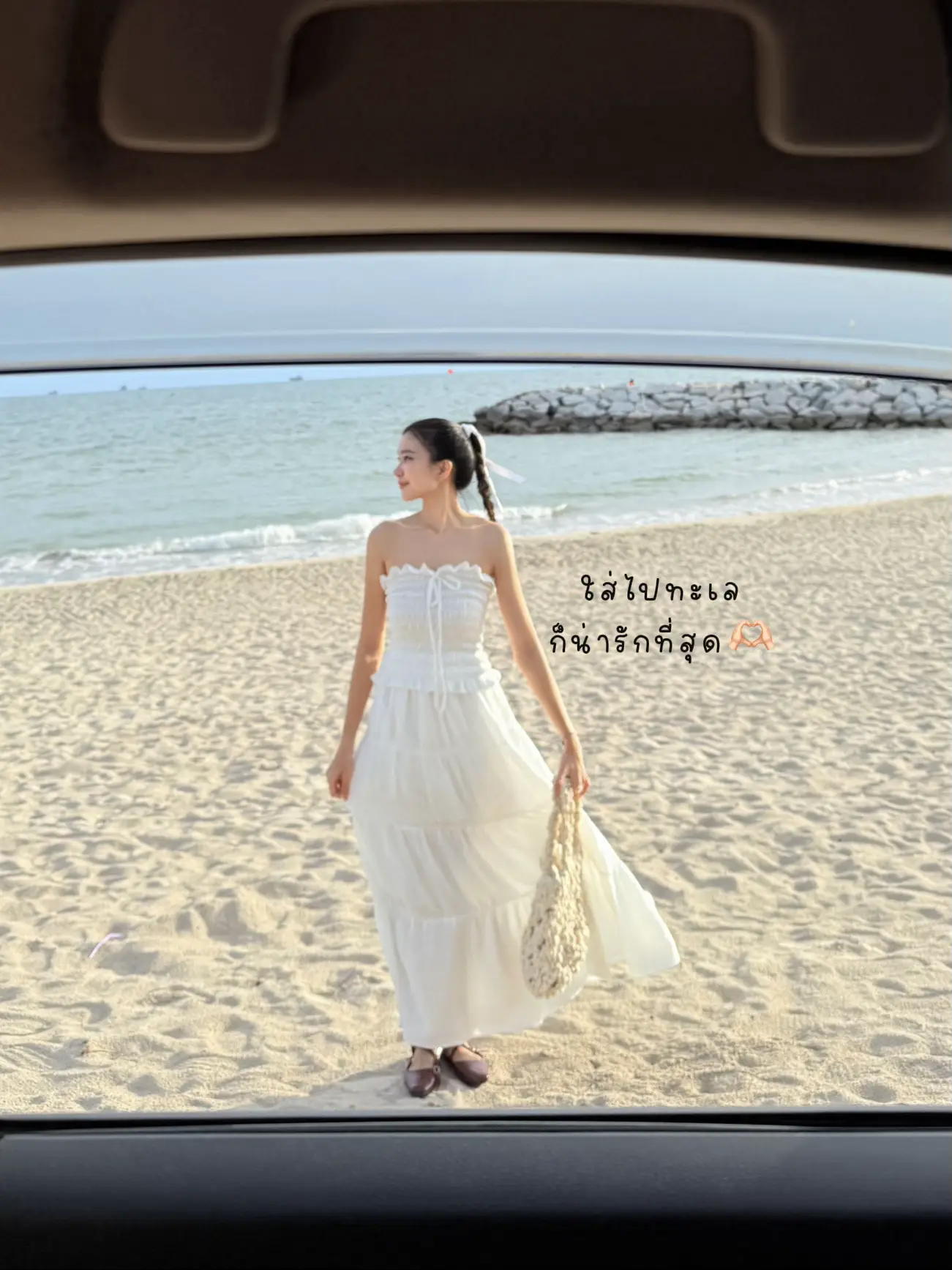 ป้ายยา ชุด set ราคาหลักร้อย | แกลเลอรีที่โพสต์โดย punch | Lemon8