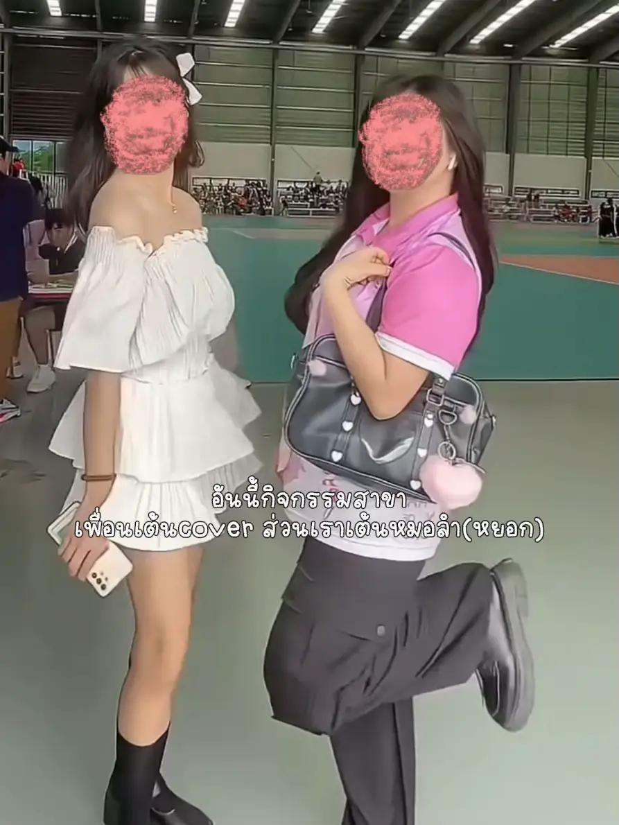 ep2 แต่งตัวไปเรียนฉ่ำๆ | แกลเลอรีที่โพสต์โดย Saki luv cats | Lemon8