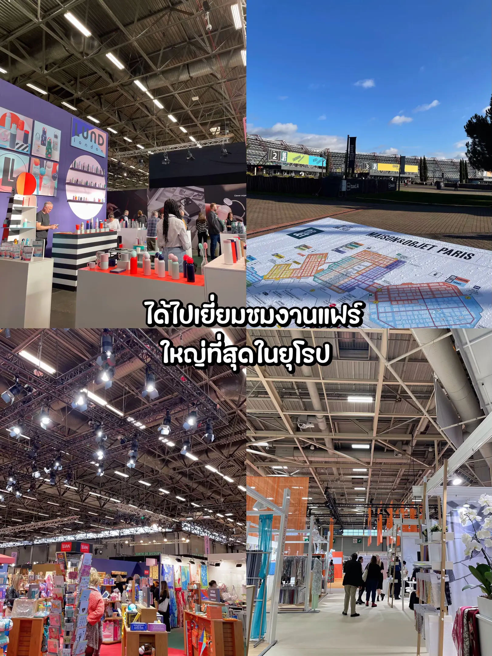 ฝึกงานต่างประเทศ Intern Vs Trainee ต่างกันอย่างไร | แกลเลอรีที่โพสต์โดย ...