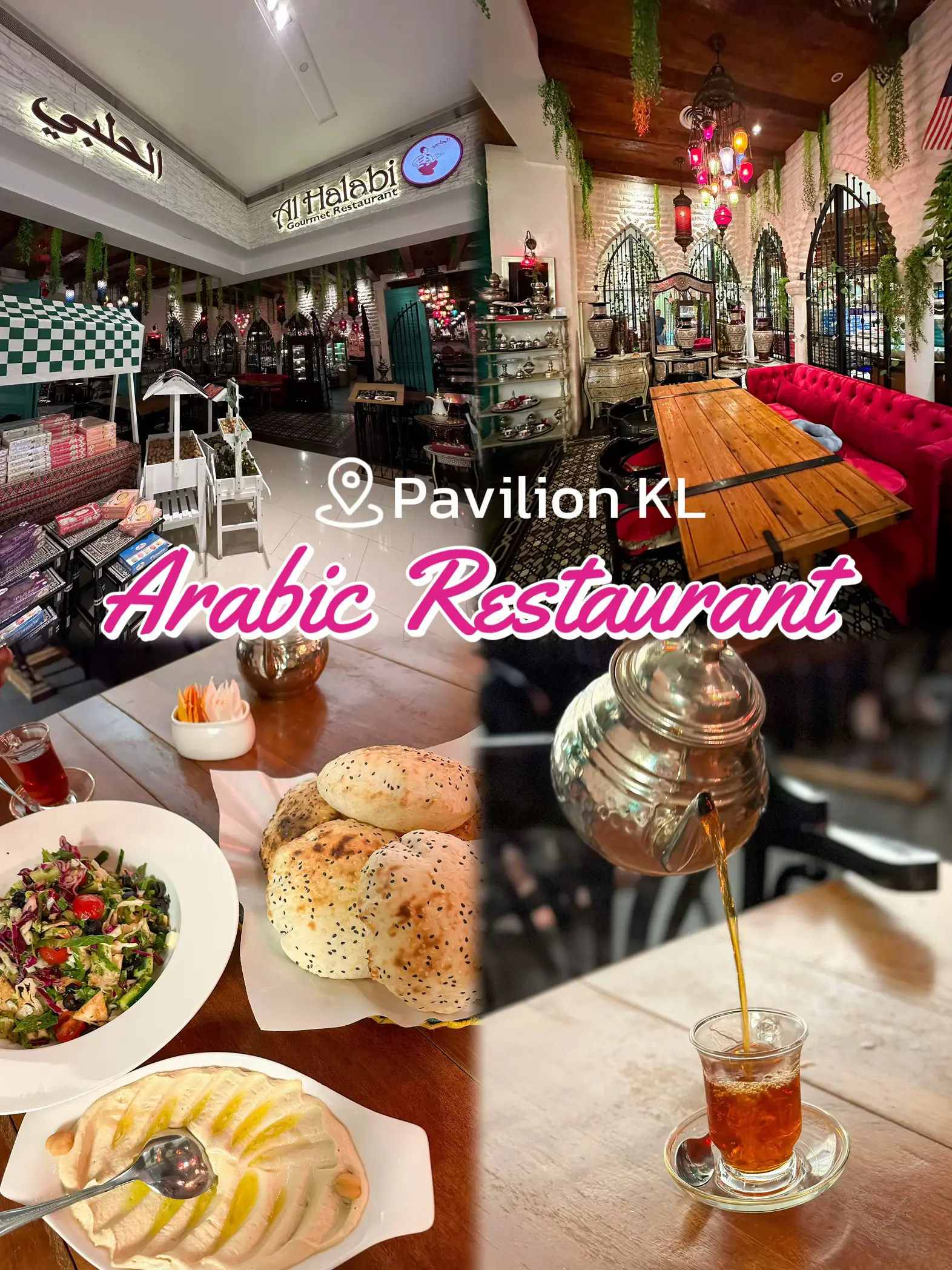 Tazaa Arabic Restaurant | Galeri disiarkan oleh Azilah (Elah) | Lemon8