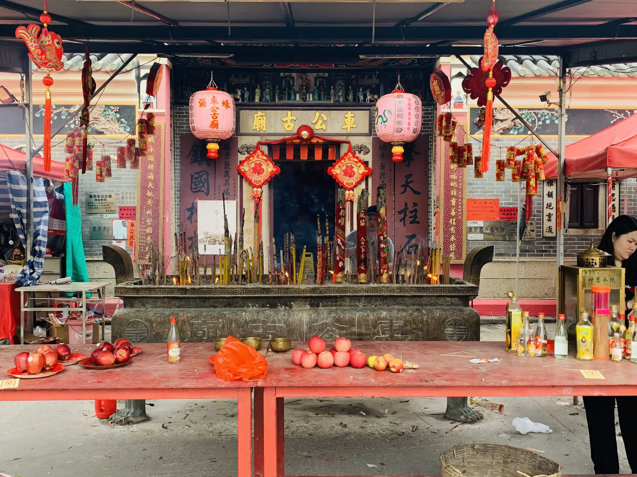 ชวนไปไหว้องค์แชกง 400 ปี ที่วัด Che Kung Temple | แกลเลอรีที่โพสต์โดย พาไปมู By AKiRA | Lemon8