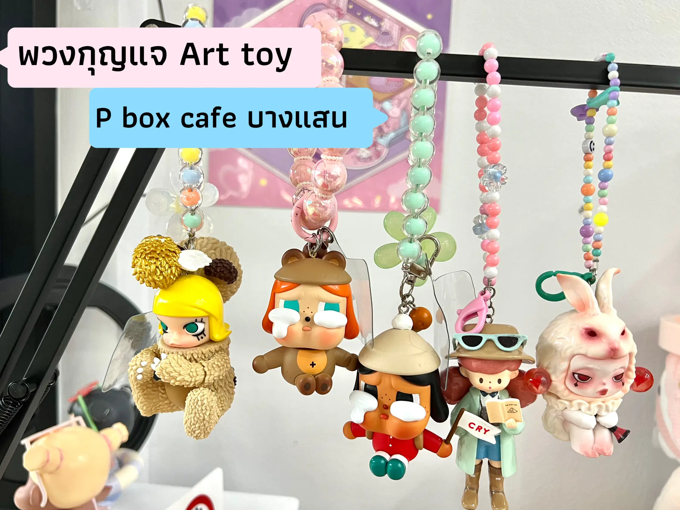 carrot street art toys - การค้นหาใน Lemon8