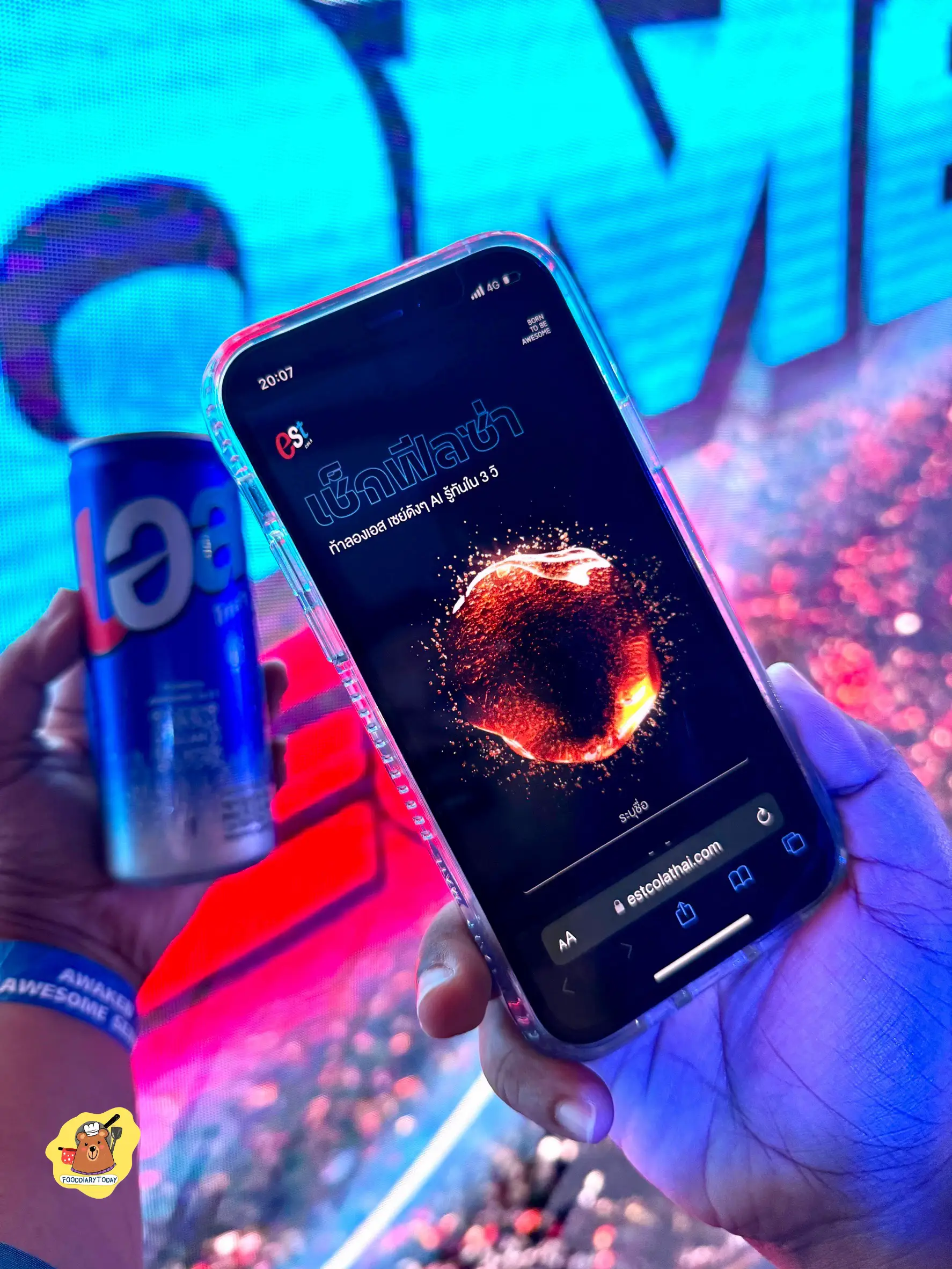 💙เปิดมิติใหม่กับงาน est Cola AWAKEN AWESOME SENSES 💙 | แกลเลอรีที่โพสต์ ...