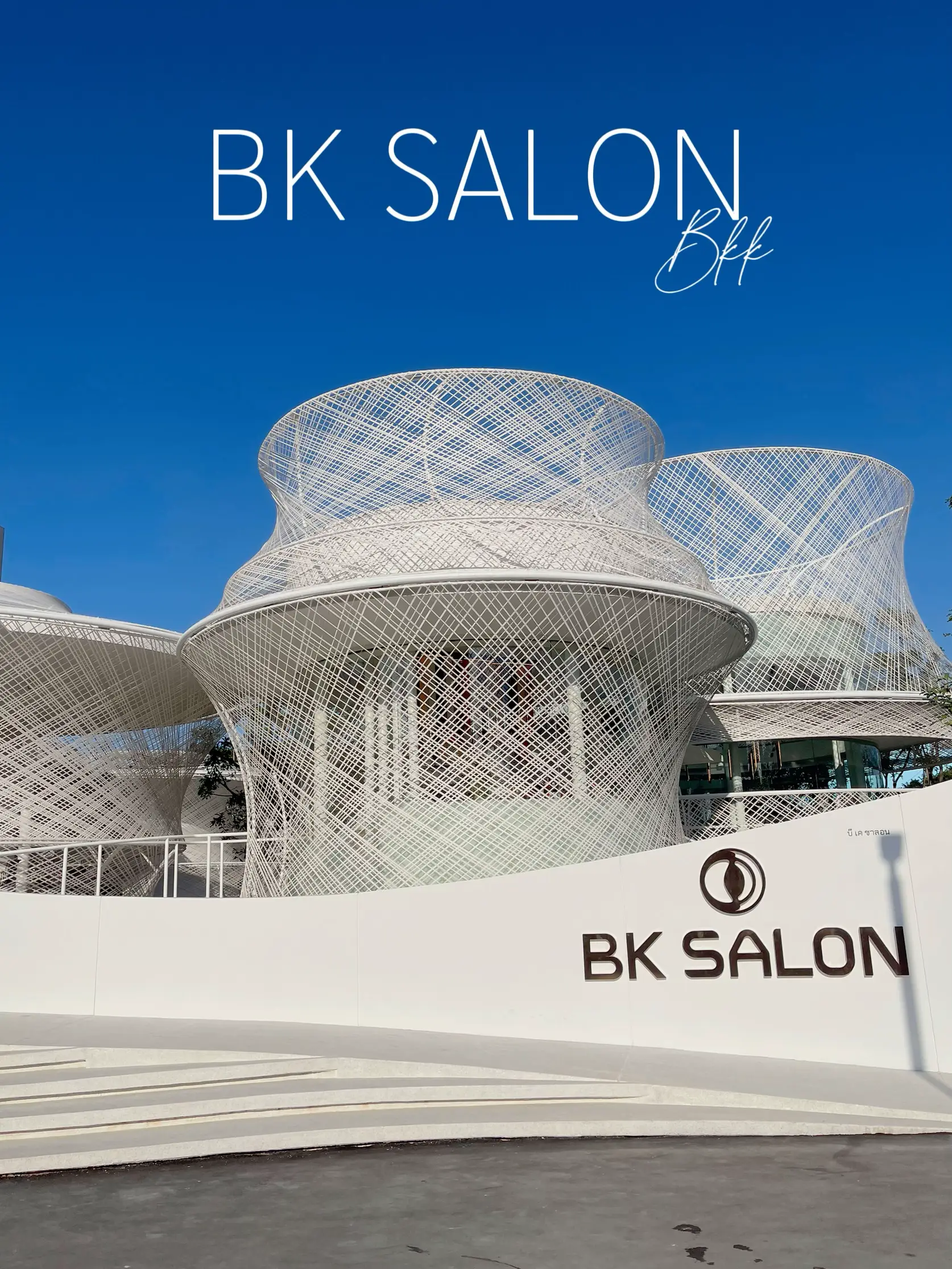🍴แลนด์มาร์คใหม่ พระราม 3 BK SALON ⭐️ รีบมาก่อนคนเยอะ | วิดีโอที่เผยแพร่ ...
