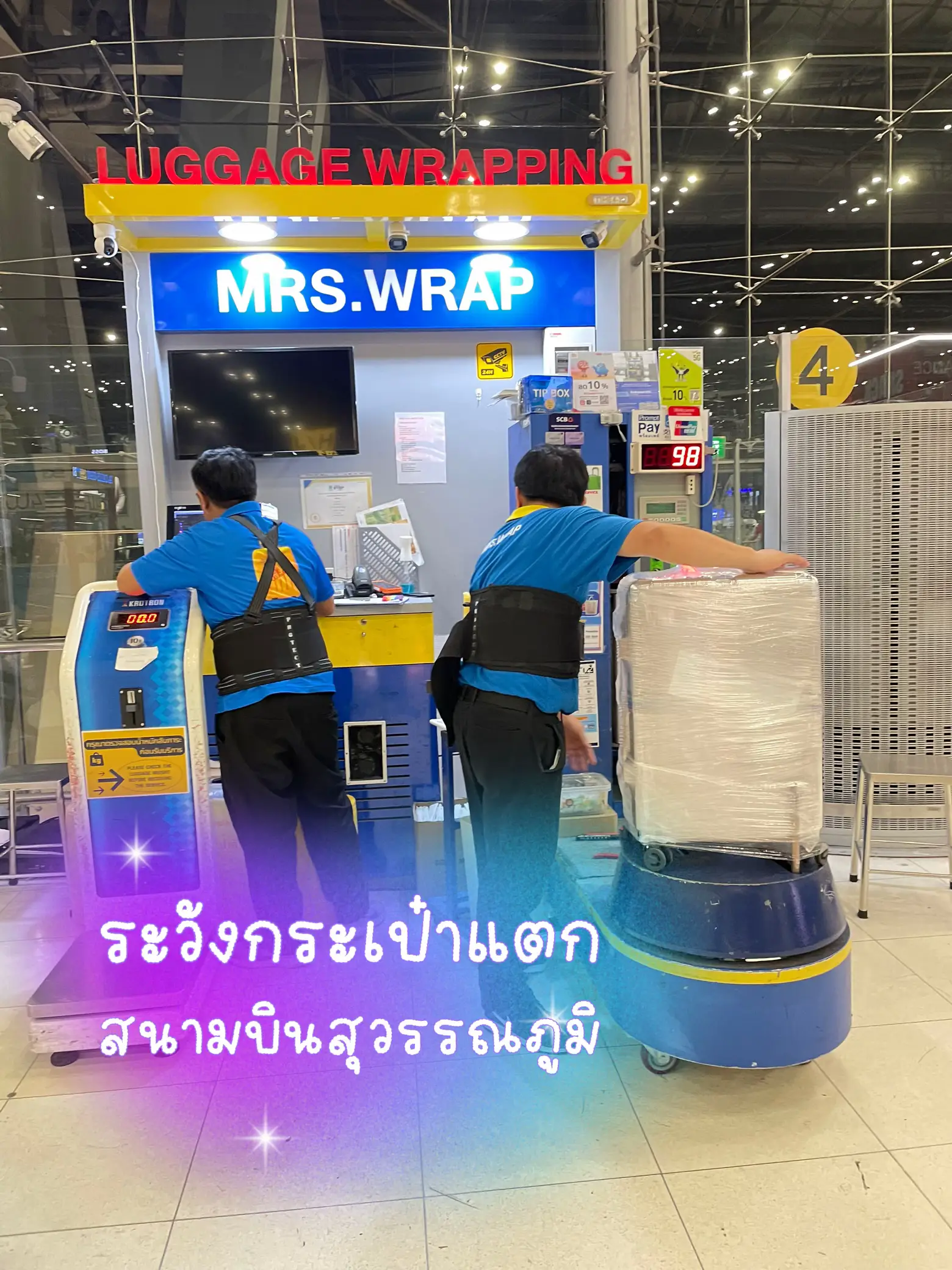 🚨Be careful of broken luggage before you leave. | Gallery posted by ...