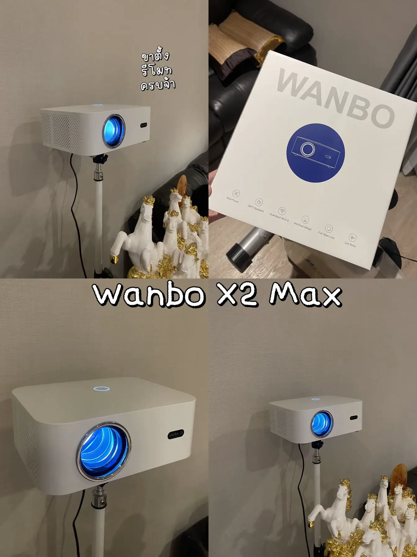 Projector รุ่นใหม่ Wanbo X2 Max 🎞️👀🍿 | แกลเลอรีที่โพสต์โดย np :•) | Lemon8
