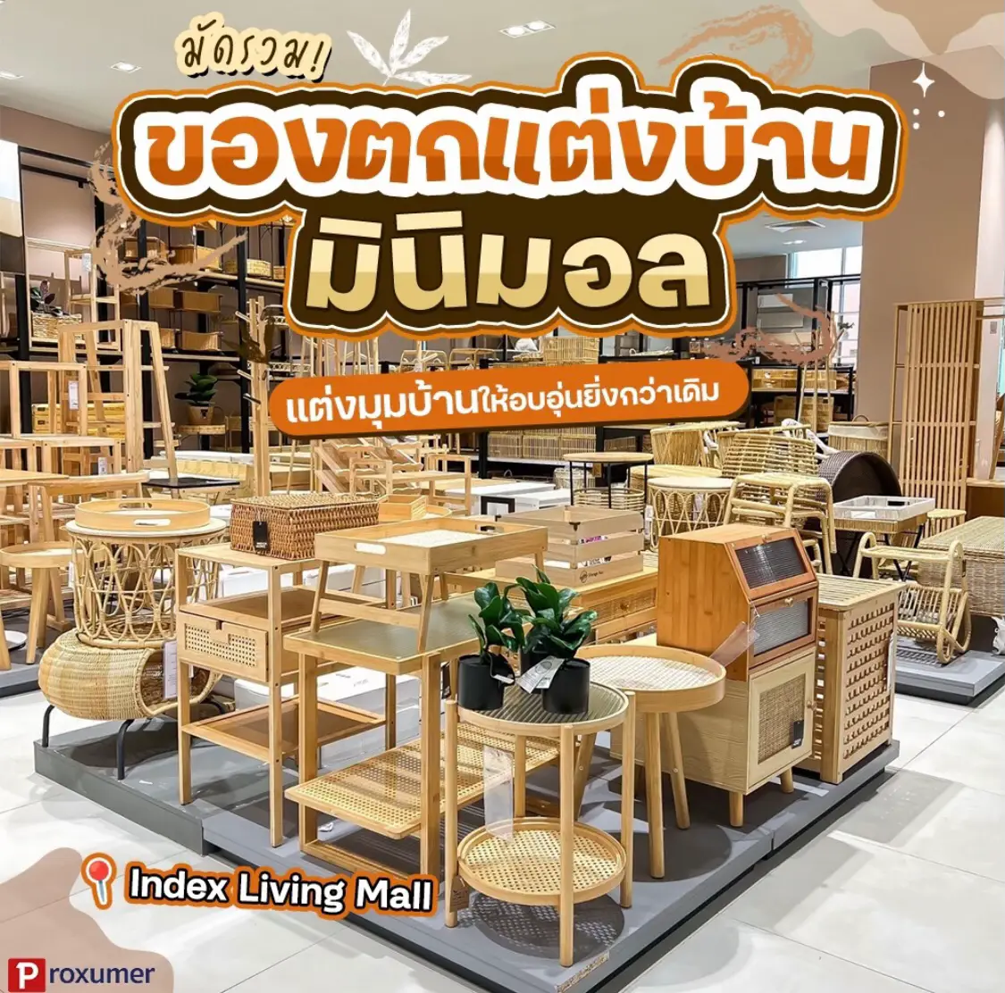 Bundle! Minimalist Home Decor 🤎 | Gallery posted by Sale Here | Lemon8