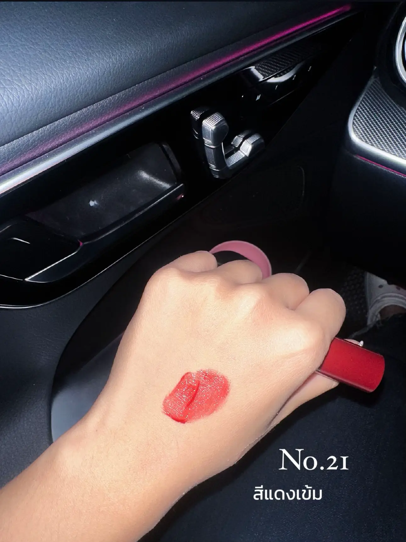 Rom&nd ลิปแท่งโปรด | แกลเลอรีที่โพสต์โดย Lanya🧚🏻‍♂️🪐 | Lemon8