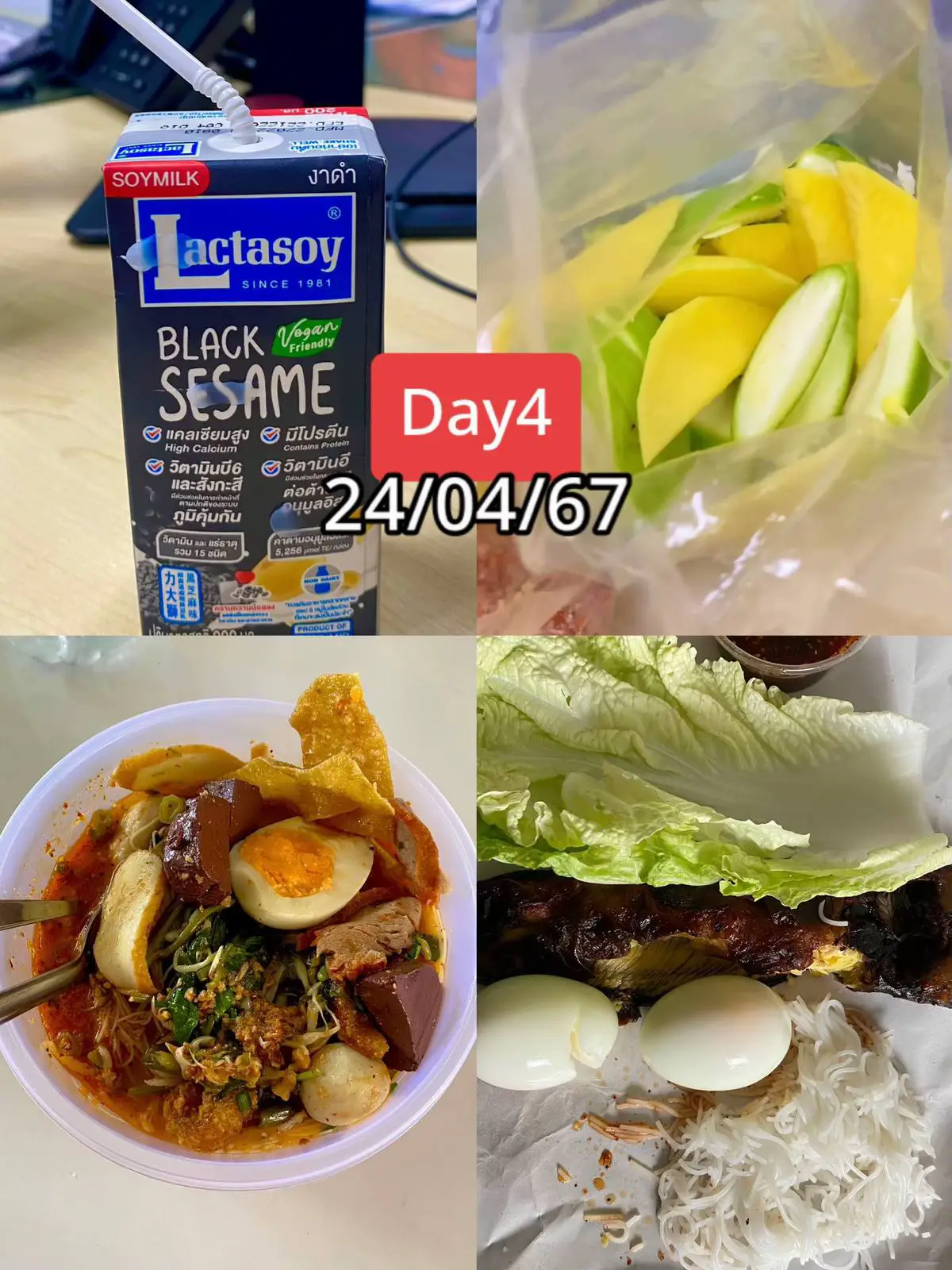 Day4/จนกว่าจะเเตะเลข6 | แกลเลอรีที่โพสต์โดย Kanok | Lemon8