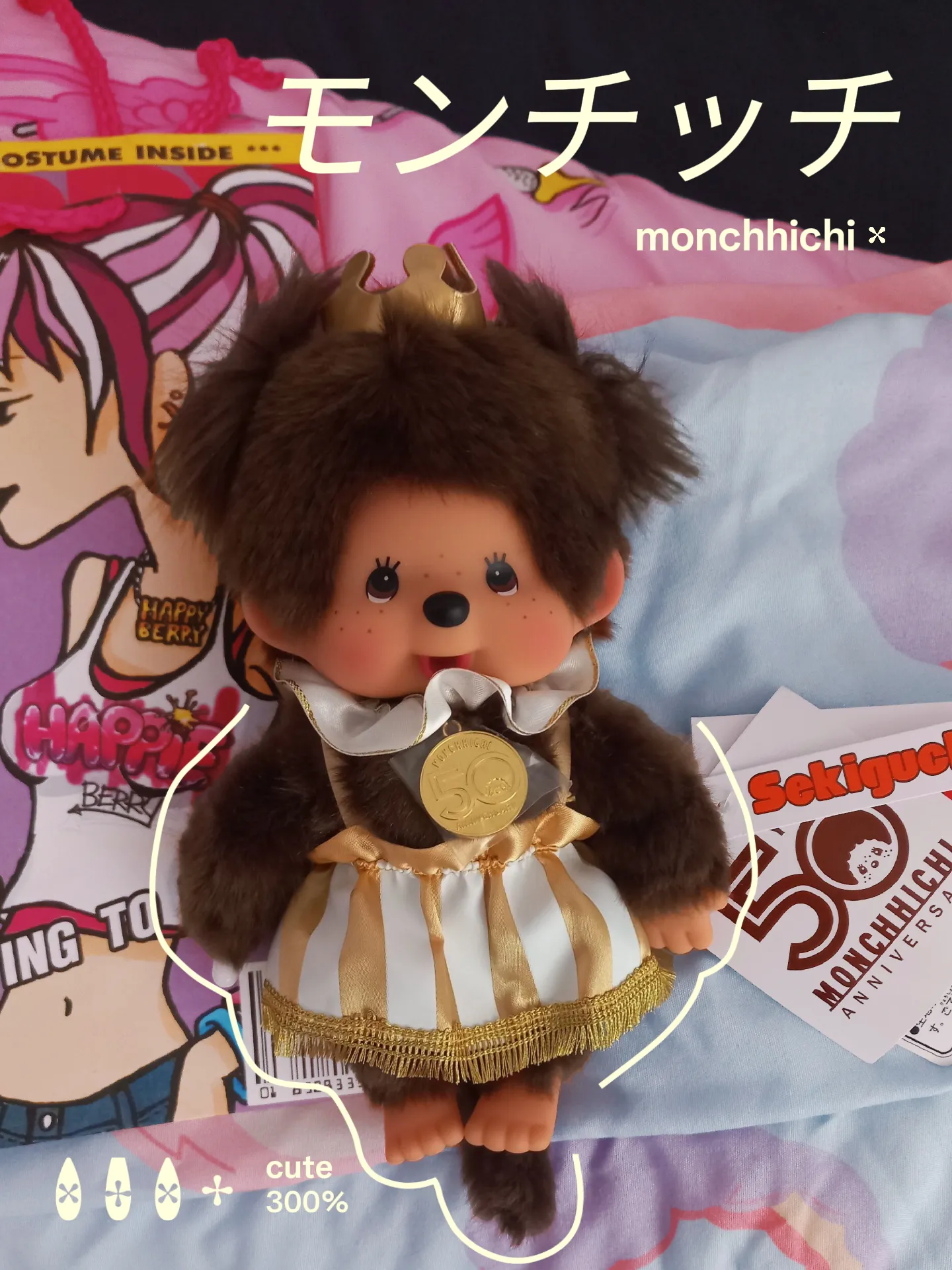 MONCHHICHI (モンチッチ) – โดนตกเพราะน้องแอบิเกล 🫣🤎 | แกลเลอรีที่โพสต์โดย ...