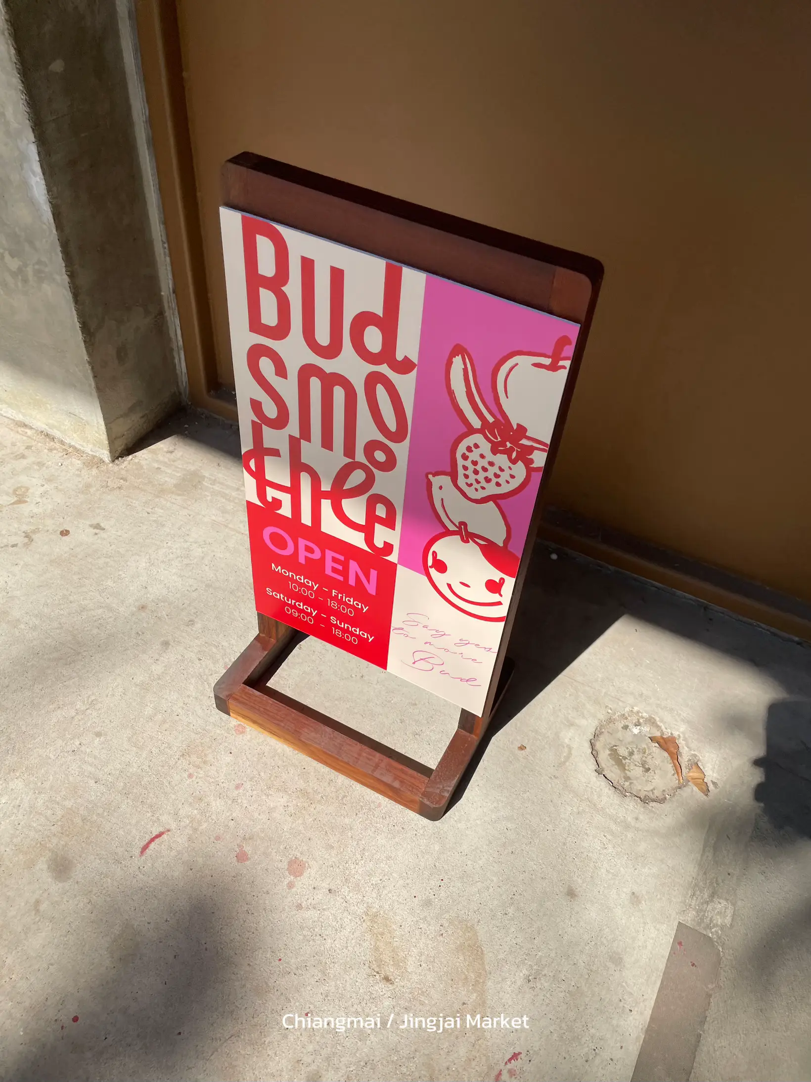 Bud smoothie 🍋🍏🍊🍎🫐🍓🍍🍌🥝🥥 (เชียงใหม่)🐶 | แกลเลอรีที่โพสต์โดย Pat. | Lemon8