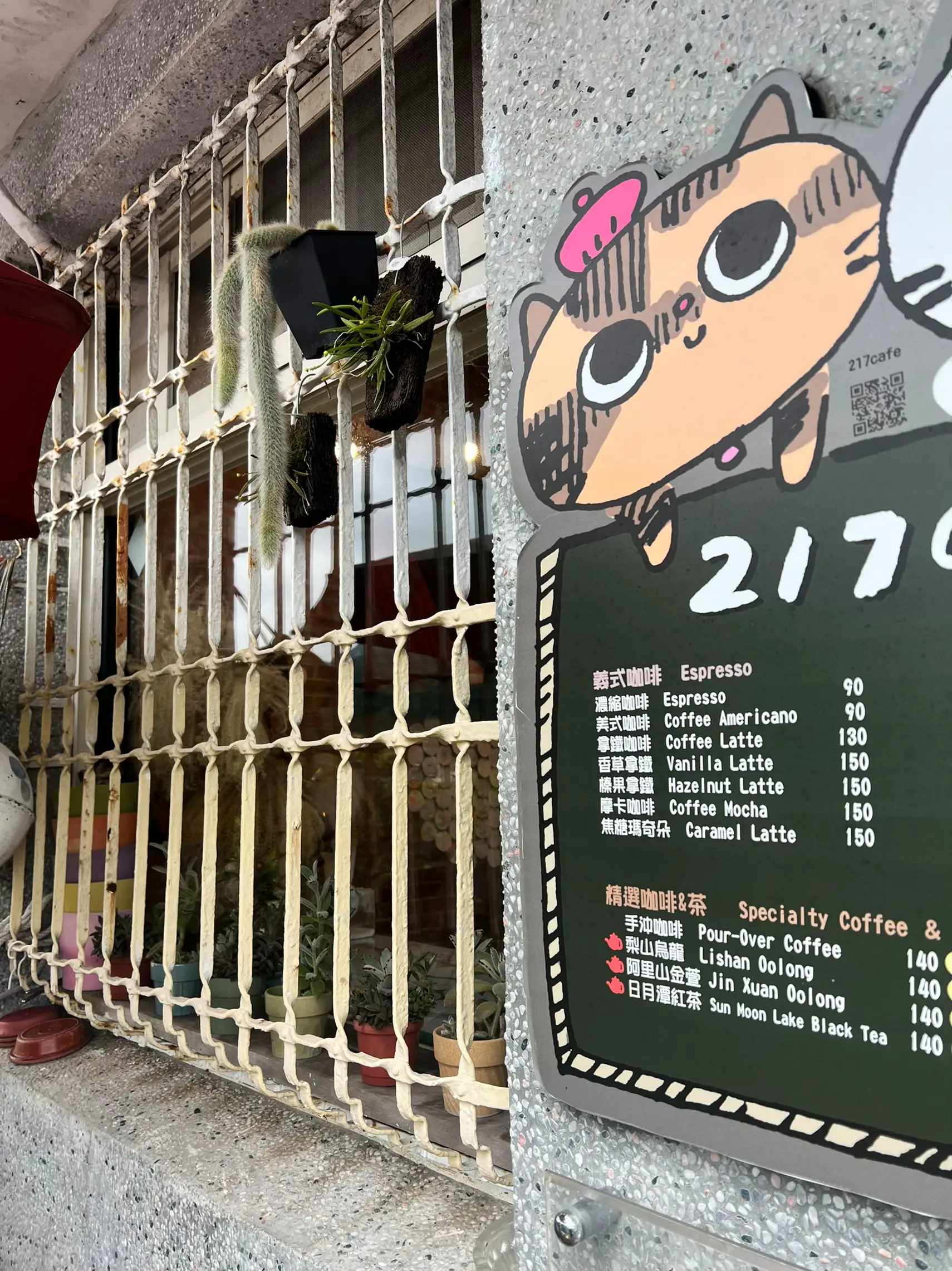 Houtong Cat Village' | แกลเลอรีที่โพสต์โดย Khun Baitong💚 | Lemon8