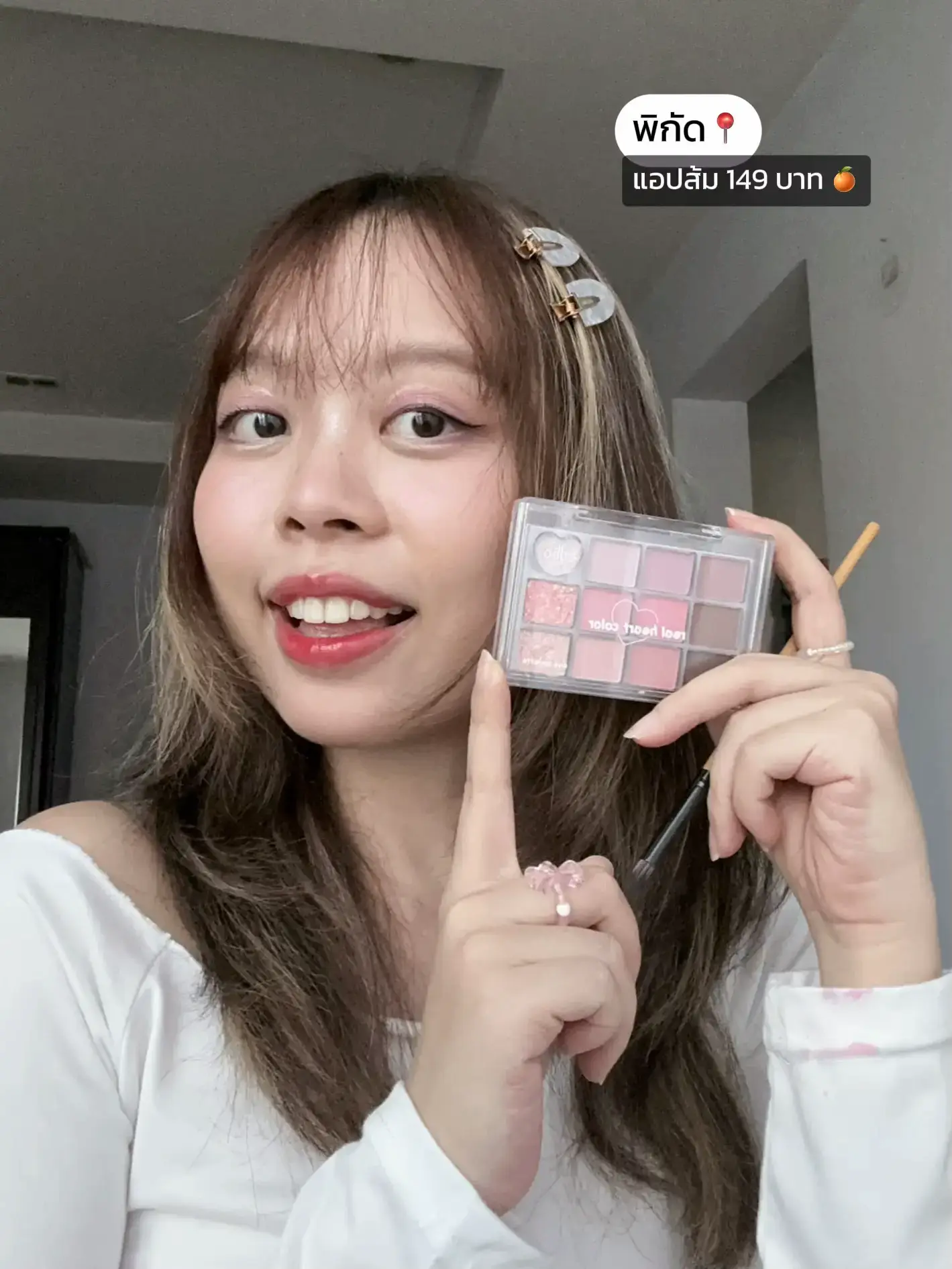 ไอเดียแต่งตา Cool Tone ด้วยพาเลท odbo 12 หลุม ️🍭 | แกลเลอรีที่โพสต์โดย 🌈Happy Mille🌈 | Lemon8