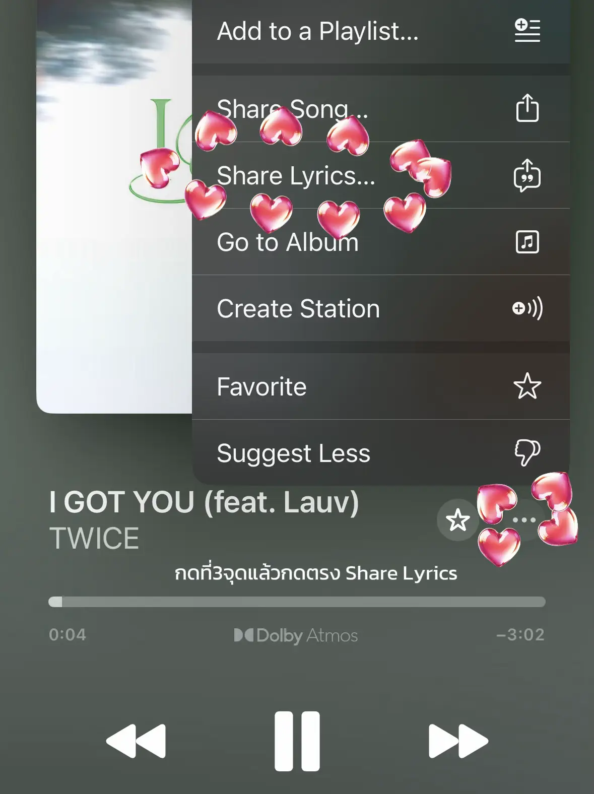 วิธีแชร์เนื้อเพลงจากApple Music ลงIG ง่ายมากๆ | แกลเลอรีที่โพสต์โดย ...