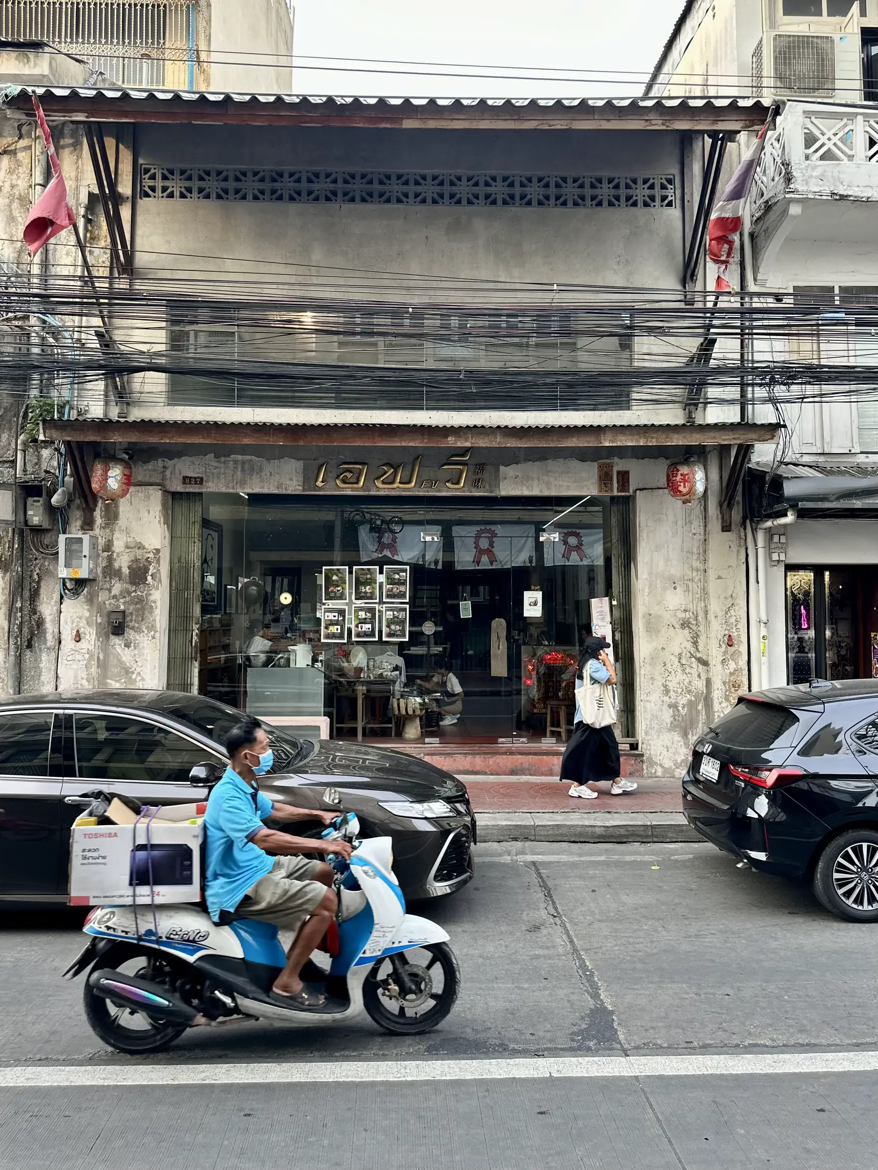 One day with me ถ่ายรูปเล่น ”ถนนทรงวาด“ ☀️🚗 | แกลเลอรีที่โพสต์โดย Joop'jib | Lemon8