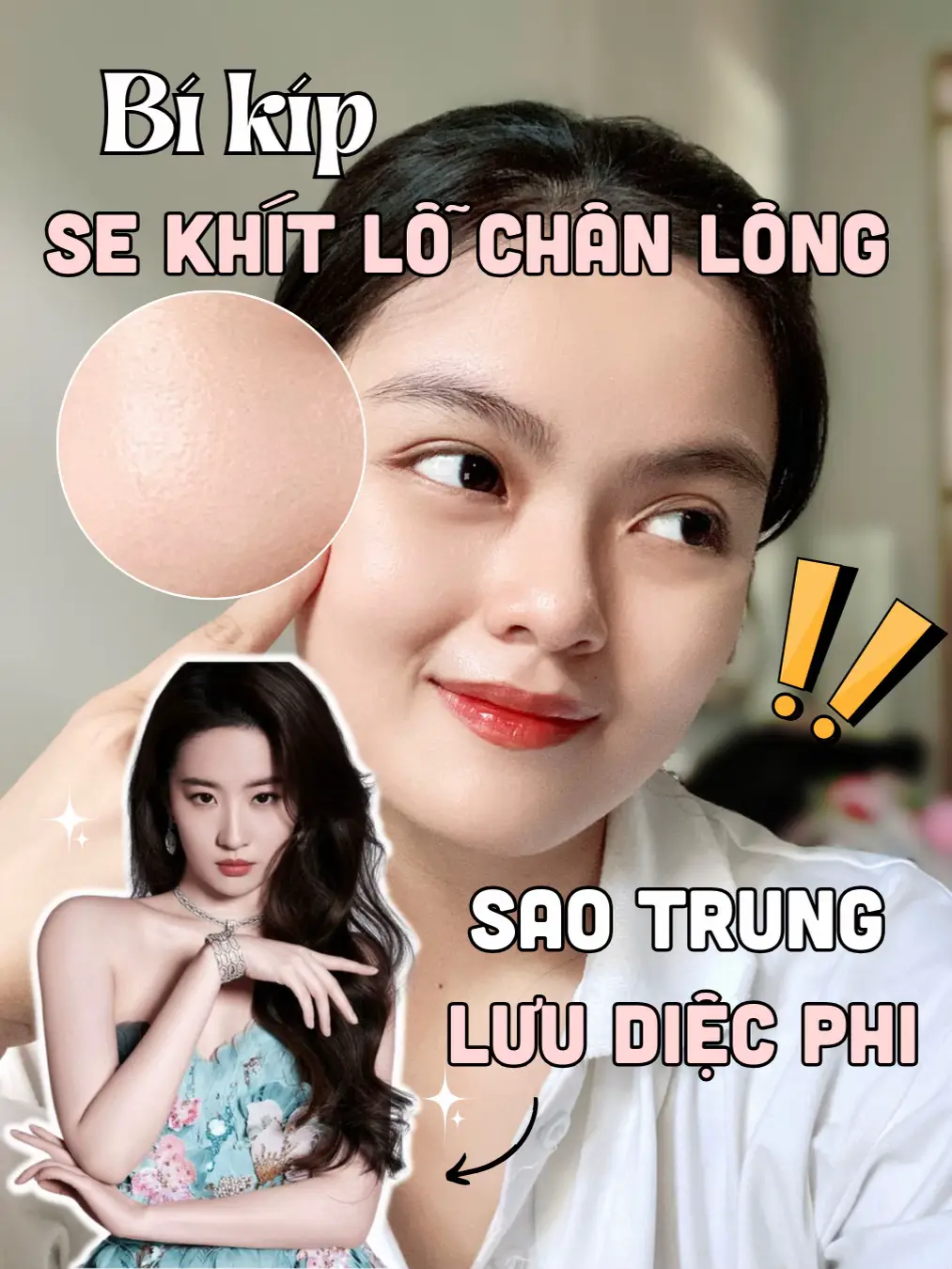 Bí kíp se khít lỗ chân lông từ Lưu Diệc Phi | Video do I’m Dora đăng | Lemon8