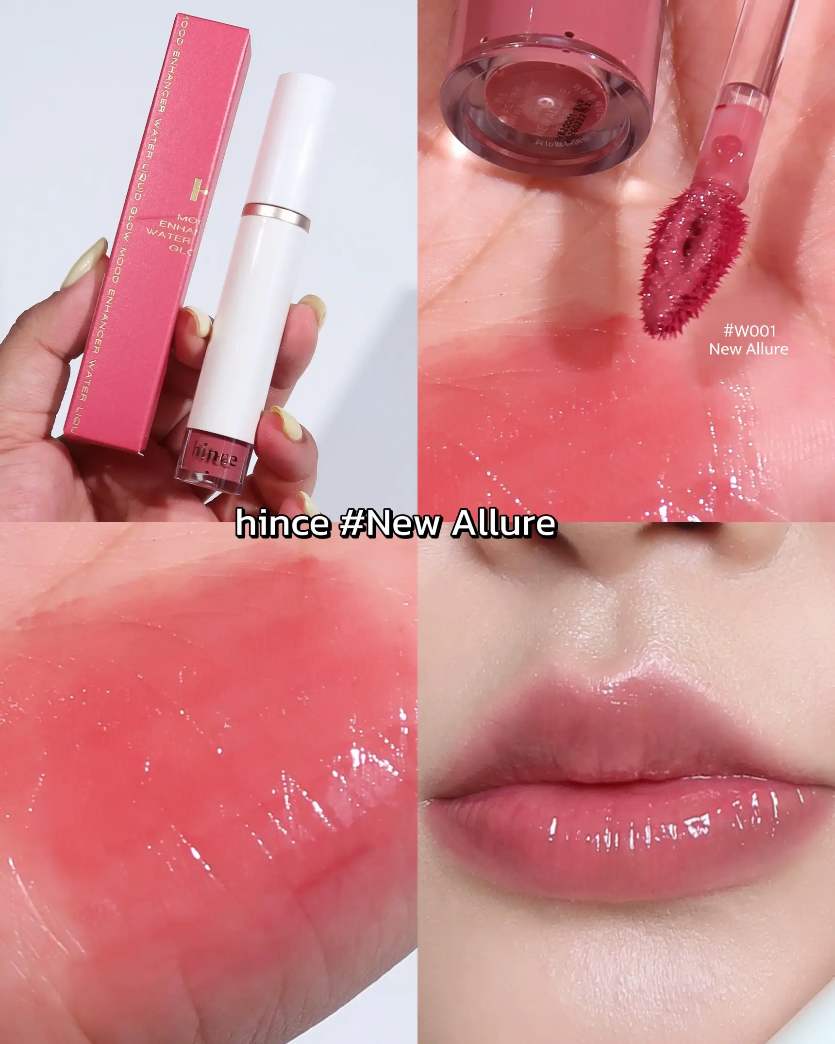 hince สี w001 New Allure | แกลเลอรีที่โพสต์โดย พักรบรีวิว | Lemon8