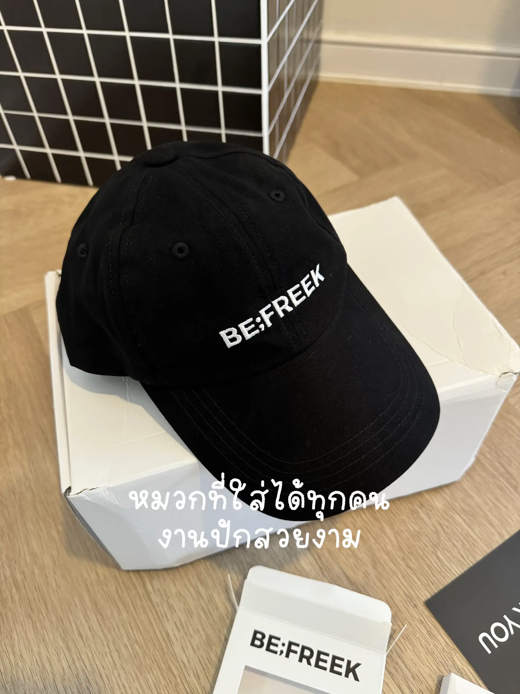 20 ไอเดียยอดนิยมเกี่ยวกับ เสื้อ Be Freek ในปี 2024