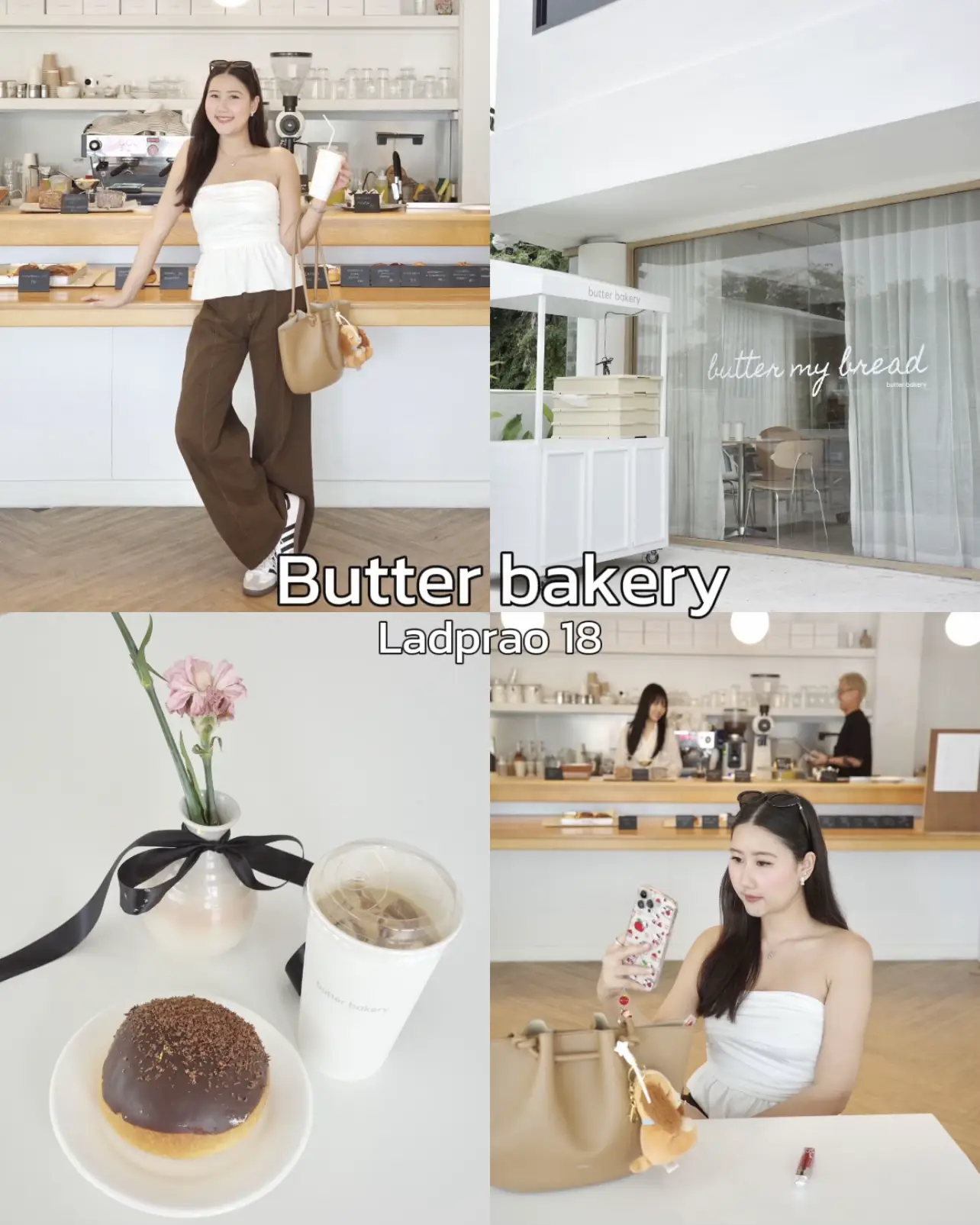 🎀 คาเฟ่เปิดใหม่ Butter Bakery ลาดพร้าว 18 🥨 | แกลเลอรีที่โพสต์โดย ...
