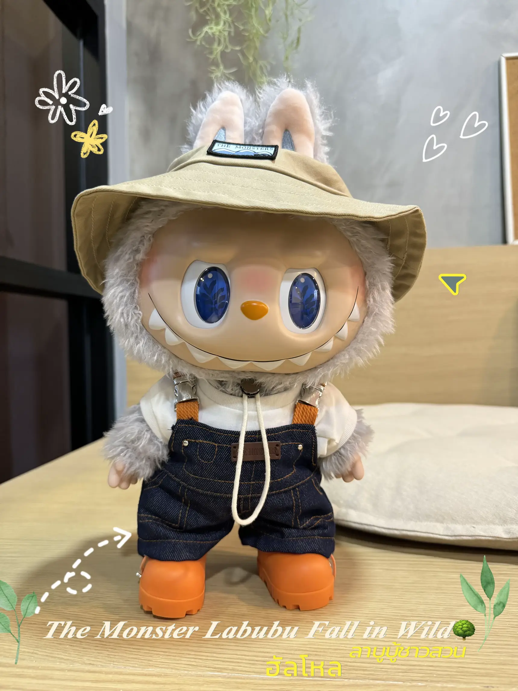 🪴ลาบูบู้ชาวสวน The Monster Labubu Fall in Wild🌳 | แกลเลอรีที่โพสต์โดย ...