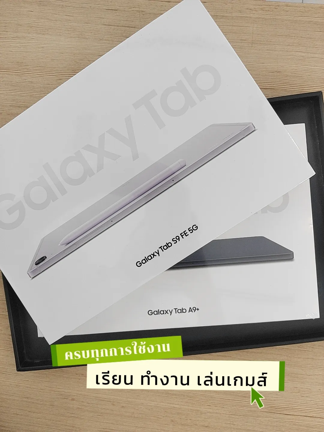 Samsung Tab A9 Plus ใช้ปากกาได้ไหม - การค้นหาใน Lemon8