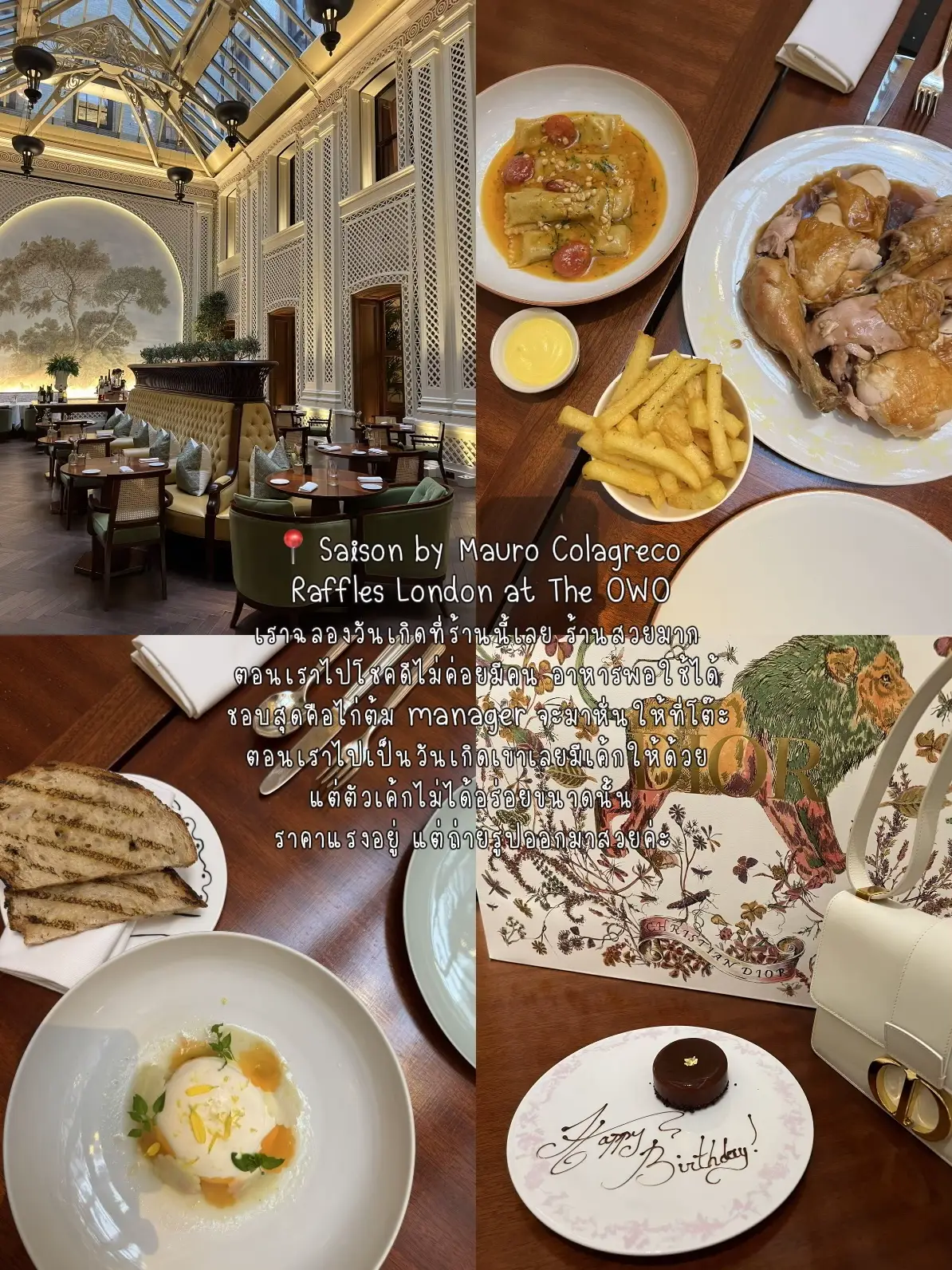 What I eat in London? 1ปีในอังกฤษ กินอะไรบ้าง Part2🇬🇧 | แกลเลอรีที่โพสต์โดย Pingping♡ | Lemon8