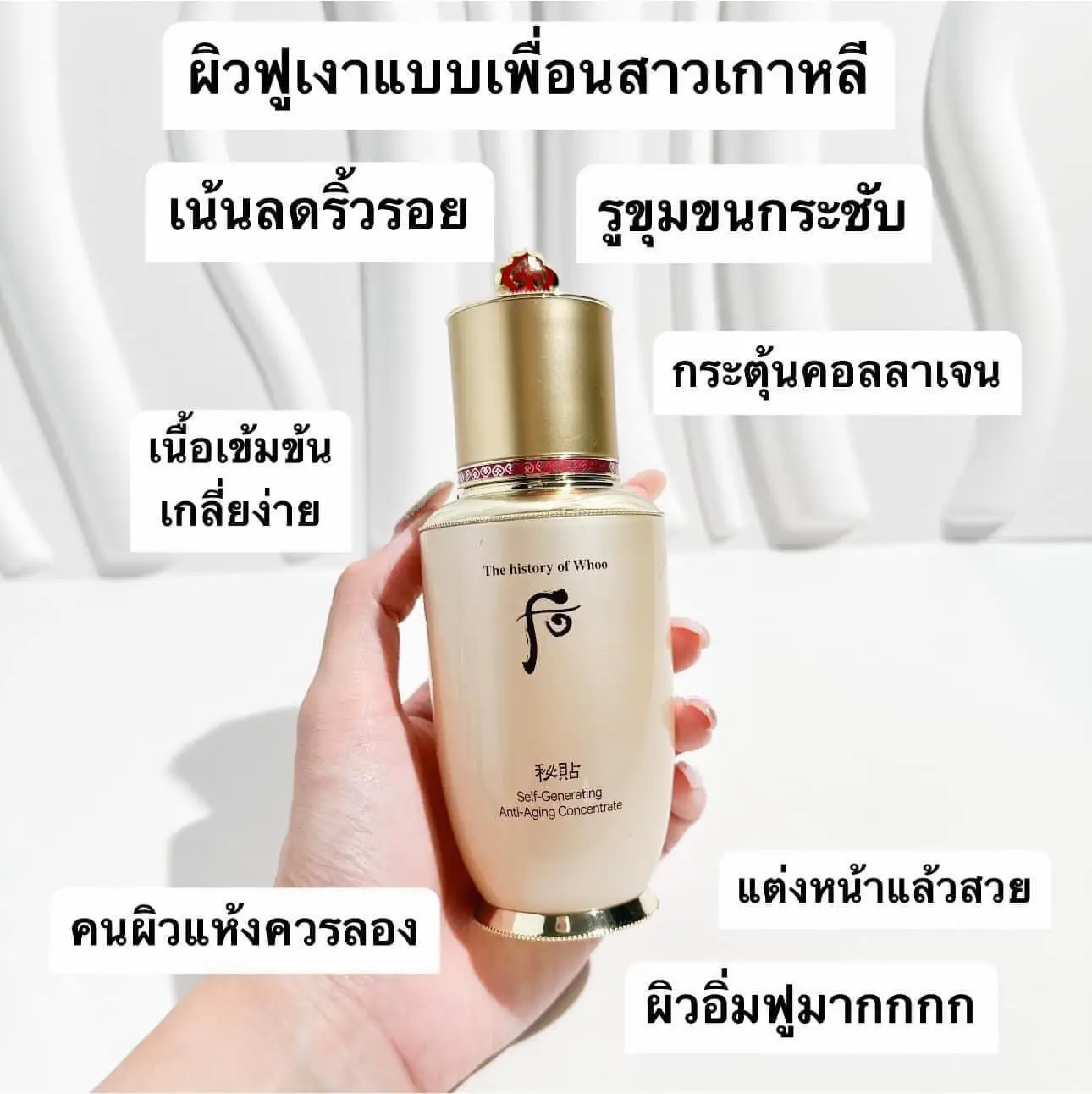 รีวิวเซรั่มกันแก่ที่ชอบช่วงนี้ | แกลเลอรีที่โพสต์โดย Tassyimm | Lemon8