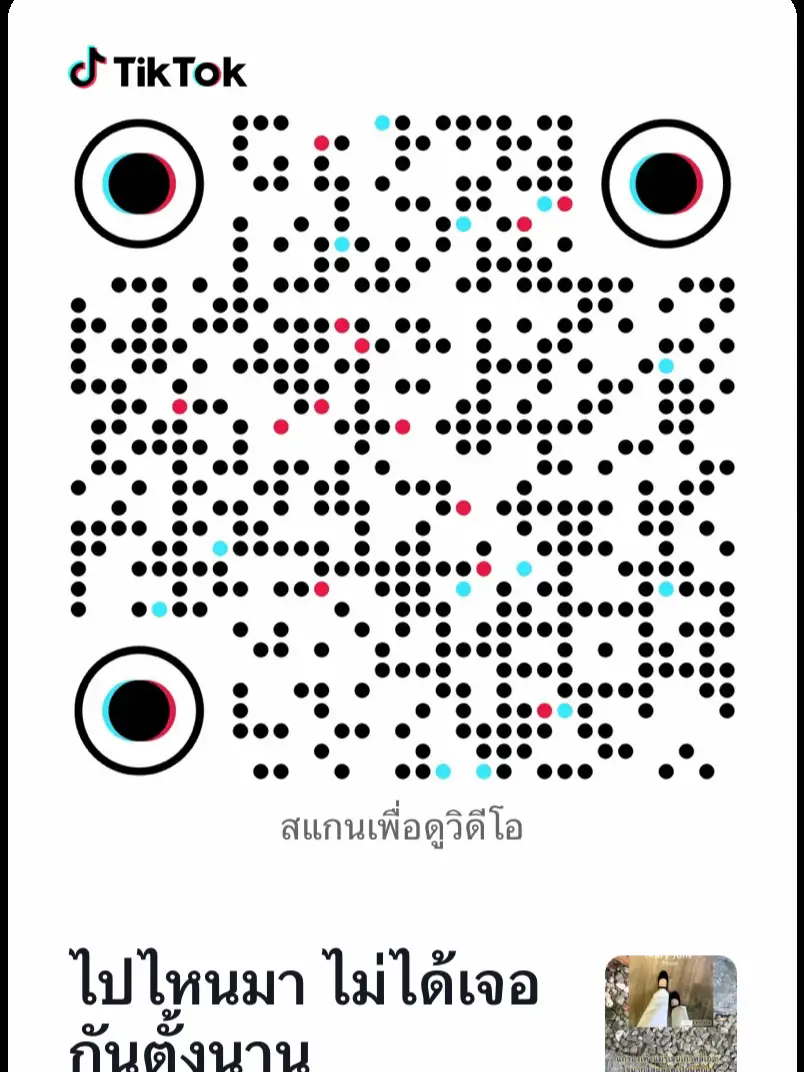 รองเท้า Mary Jane ที่สาวๆควรมี:) | แกลเลอรีที่โพสต์โดย BEN IG:ben_kch | Lemon8