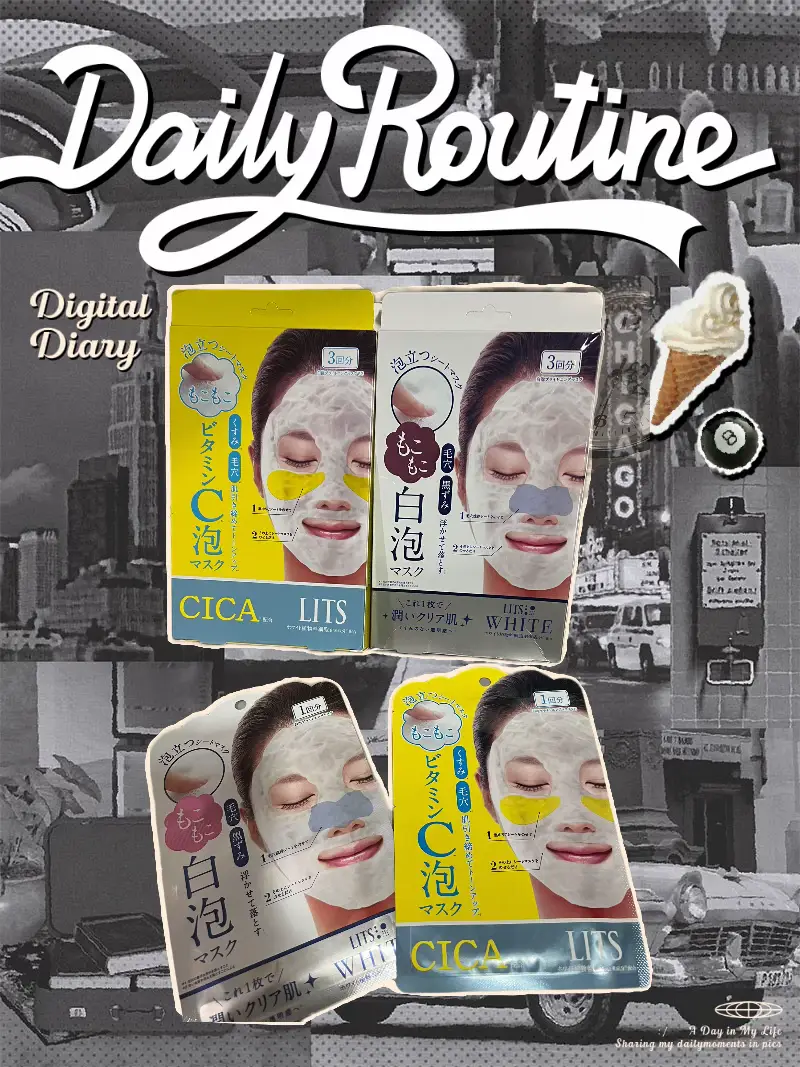 Mask อิหยังวะ🤣 | แกลเลอรีที่โพสต์โดย pair | Lemon8