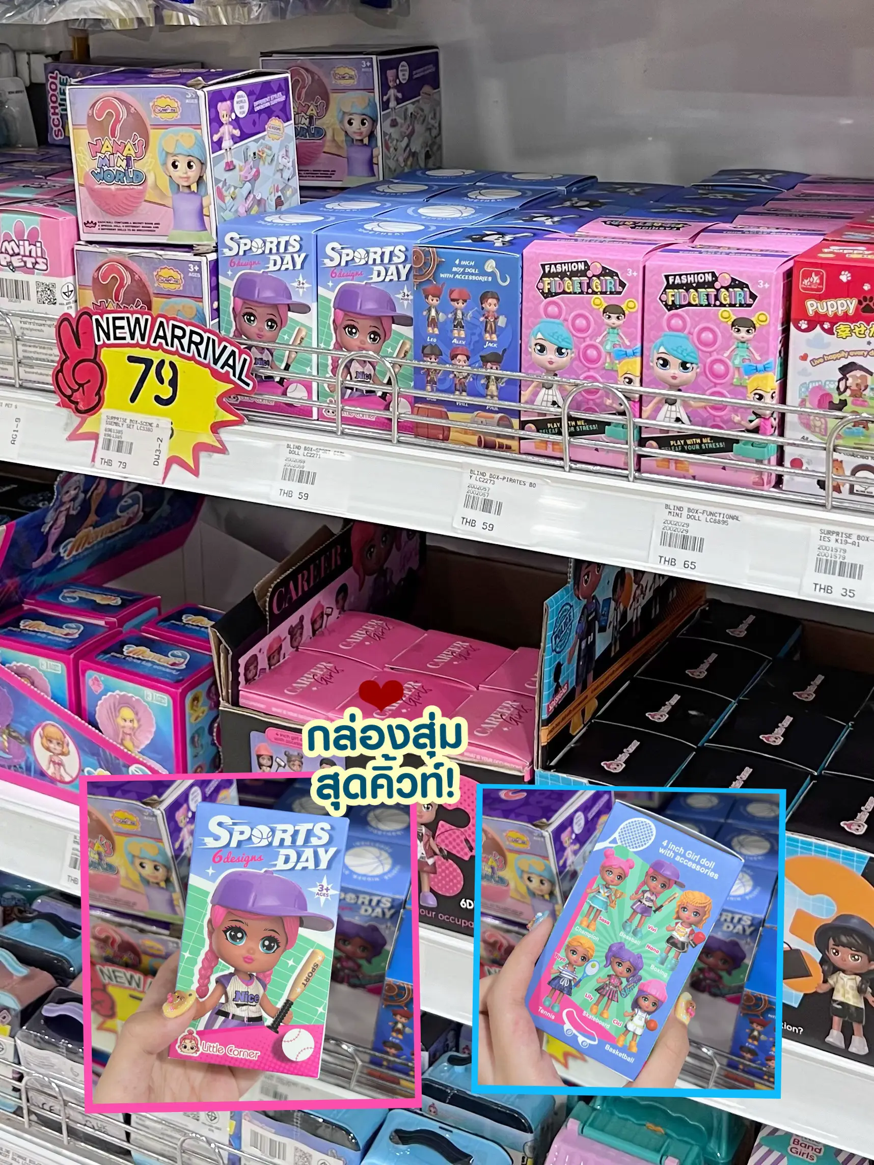 พาส่องไอเท็มที่ MR.DIY🩷🩵 ฉบับอัพเดตของเพียบ⭐️🤏🏻 | แกลเลอรีที่โพสต์โดย ...
