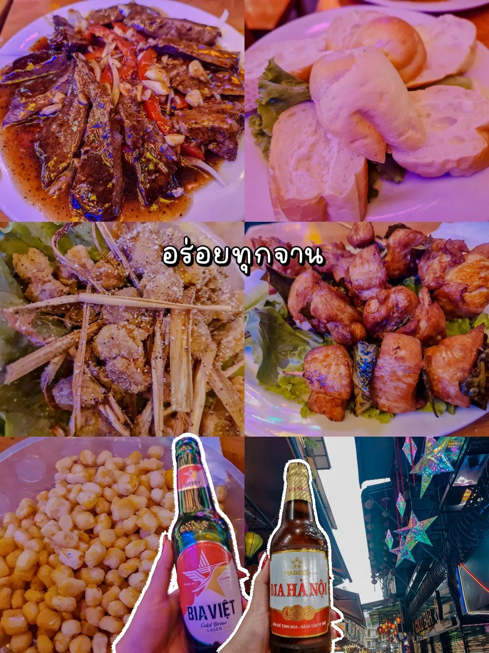 กินอะไรดี? ที่ฮานอย | แกลเลอรีที่โพสต์โดย Noolek Checkin | Lemon8