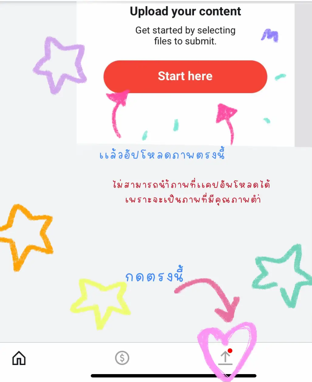 วิธีใช้ Chat Gpt สร้างรูปภาพ | 2025 ประสบการณ์ผู้ใช้จริงบน Lemon8