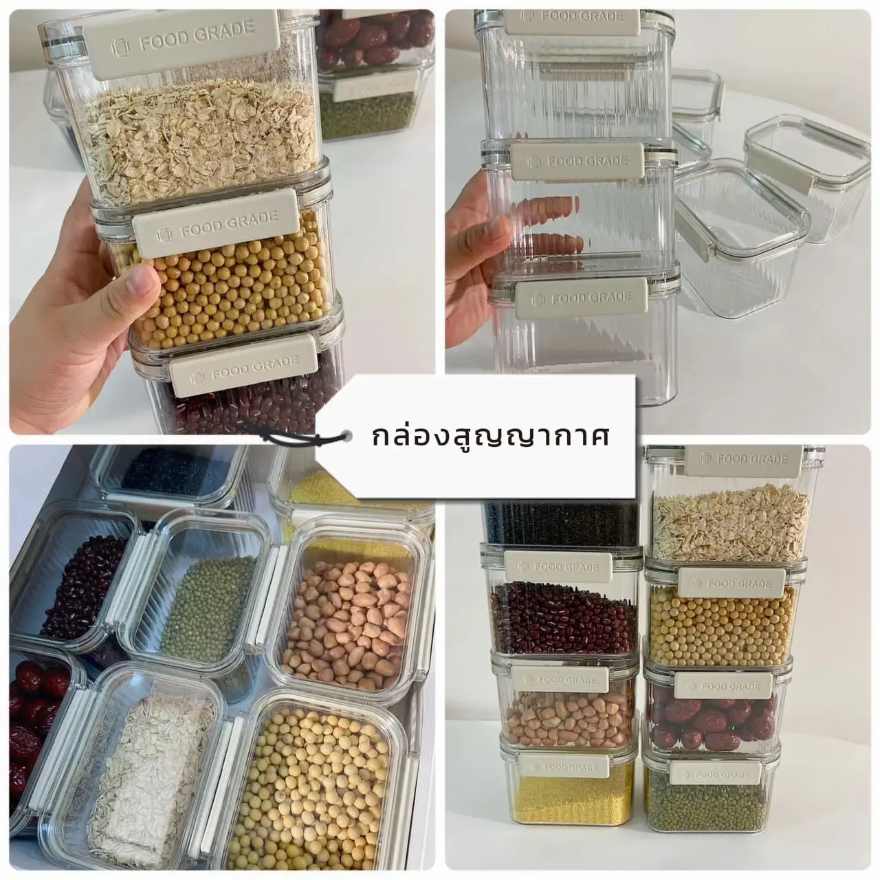 ไอเทมเด็ด‼️ สำหรับแม่บ้าน ของใช้ในบ้านที่ควรมี | แกลเลอรีที่โพสต์โดย Tamu Tami | Lemon8