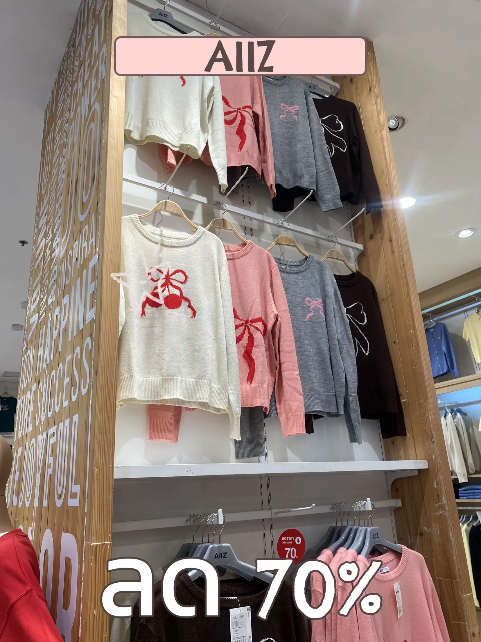 AIIZ ลด 70% ค่าา เสื้อหนาวลายยอดฮิต 🍒🎀 | แกลเลอรีที่โพสต์โดย Beesrwmm💖 | Lemon8