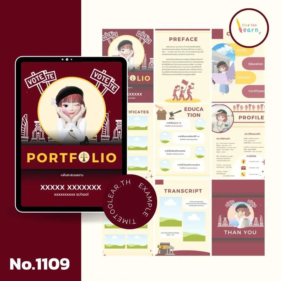 Printable Activities - การค้นหาใน Lemon8