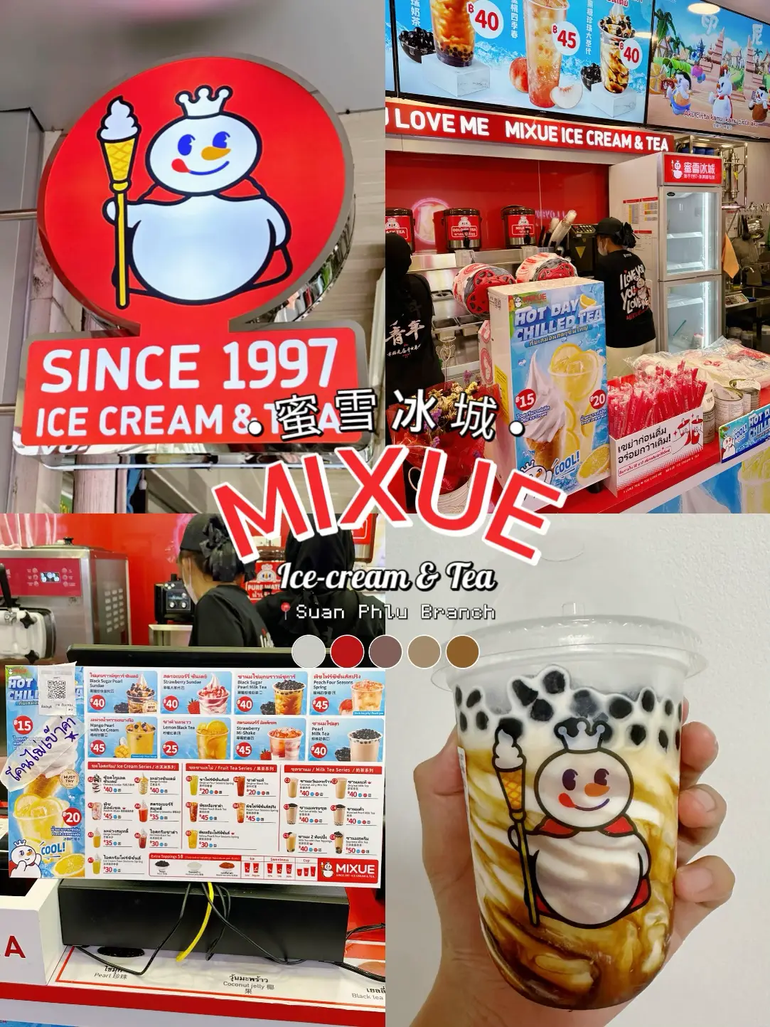 MIXUE ICE-CREAM & TEA 🏂 | Gallery posted by พี่ไนเจล 🦕 | Lemon8