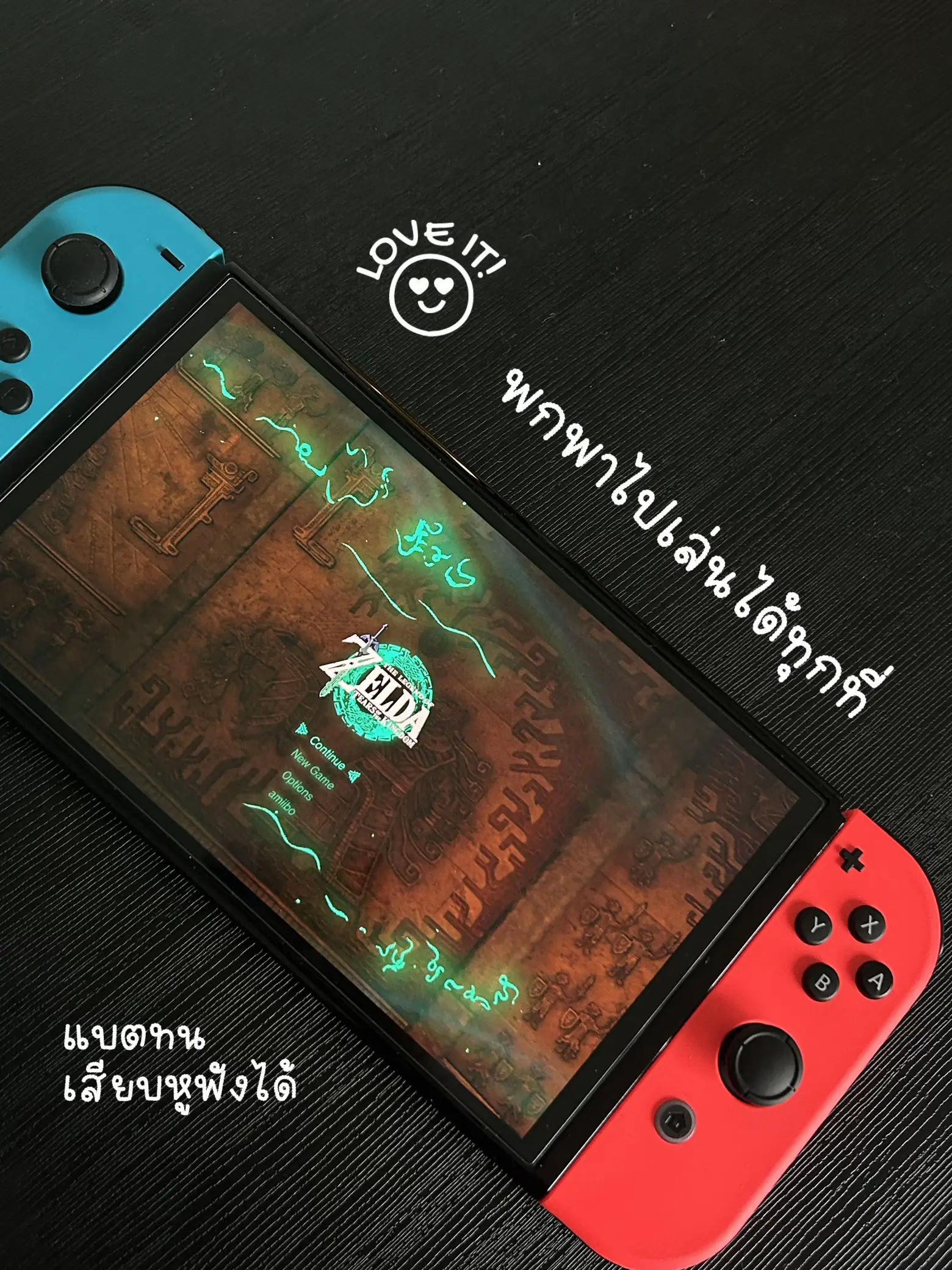 Nintendo switch OLED 😍 | แกลเลอรีที่โพสต์โดย Maprang ¨̮ | Lemon8