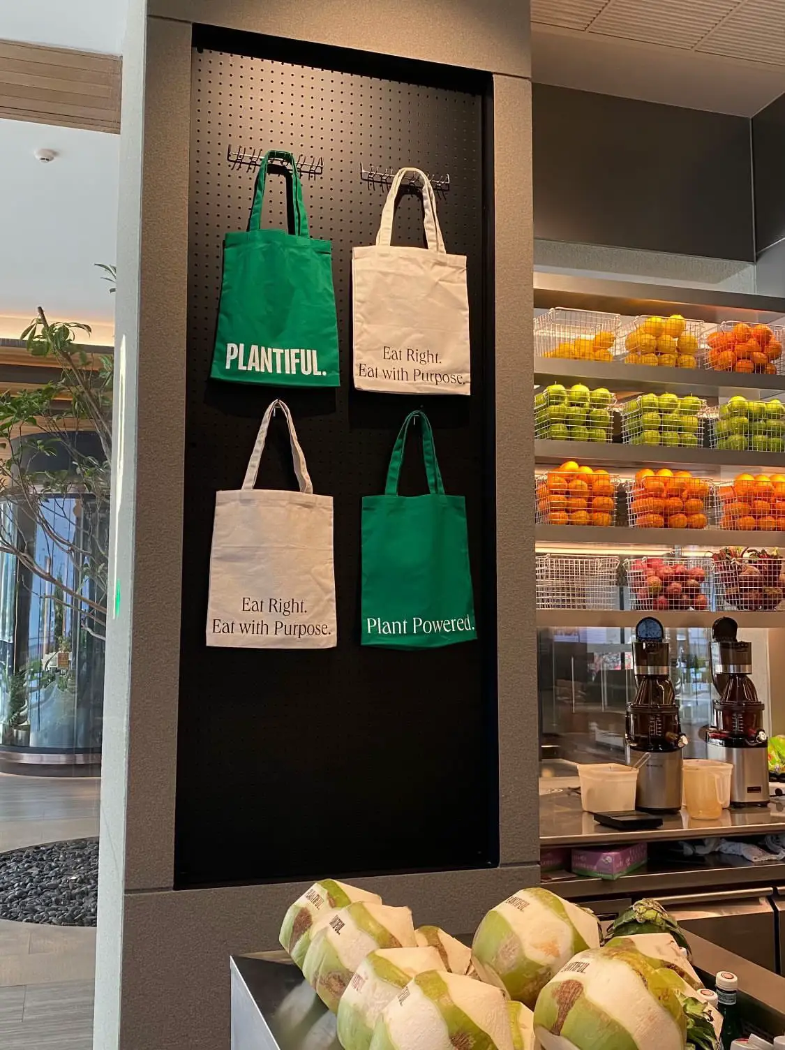 PLANTIFUL Smoothies อร่อยหรือเเค่กระเเส สรุปให้ !! 🫐🥤 | แกลเลอรีที่ ...