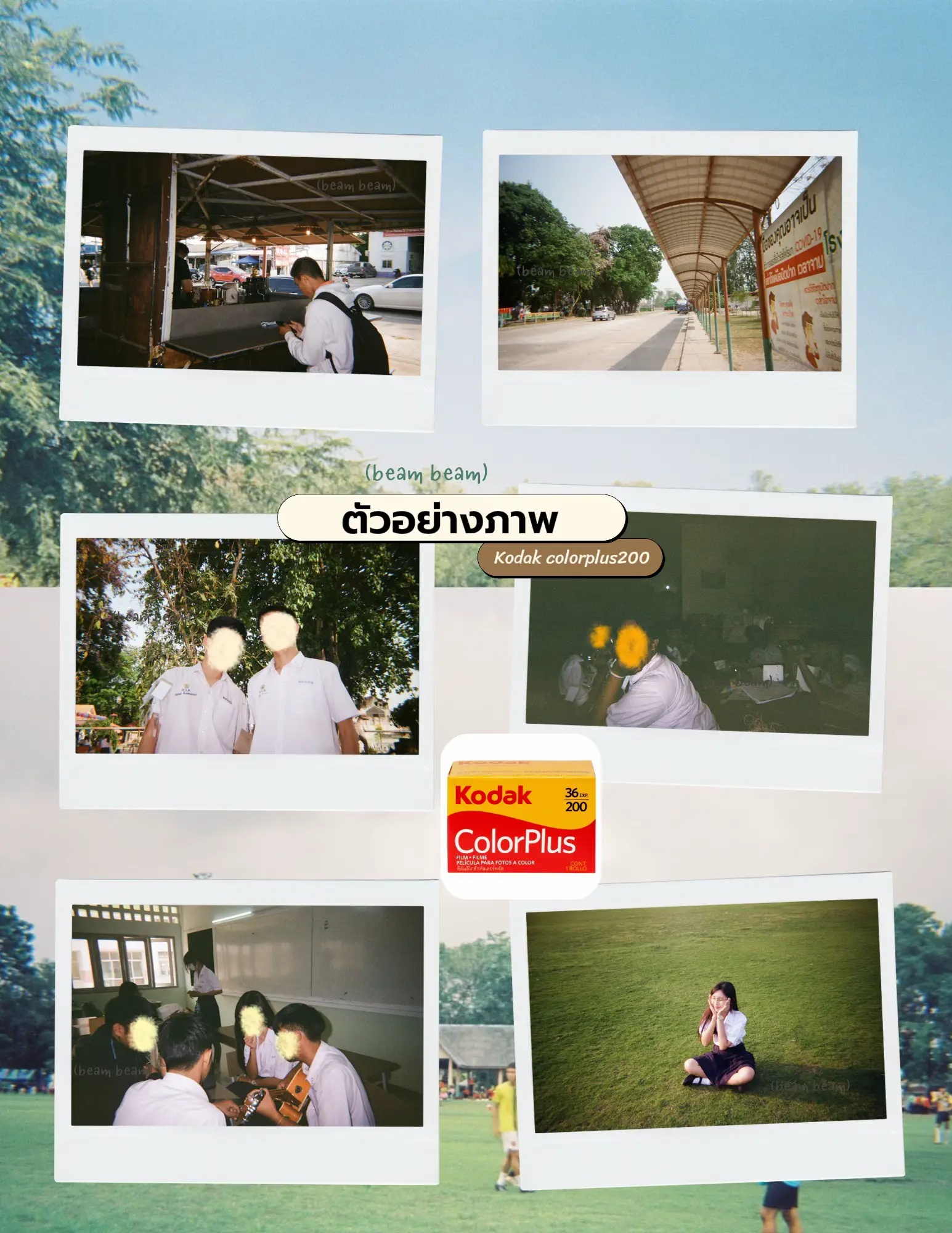 Kodak M38 film camera review with photo attached 🌟 | Gallery posted by beam beam | Lemon8