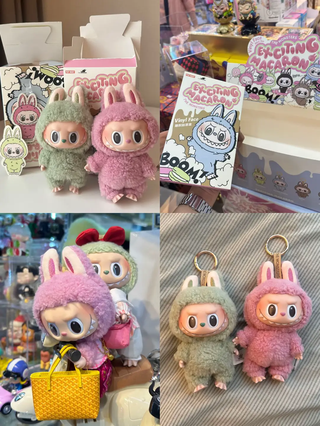 Labubu Macaron | แกลเลอรีที่โพสต์โดย Sarar.wt | Lemon8