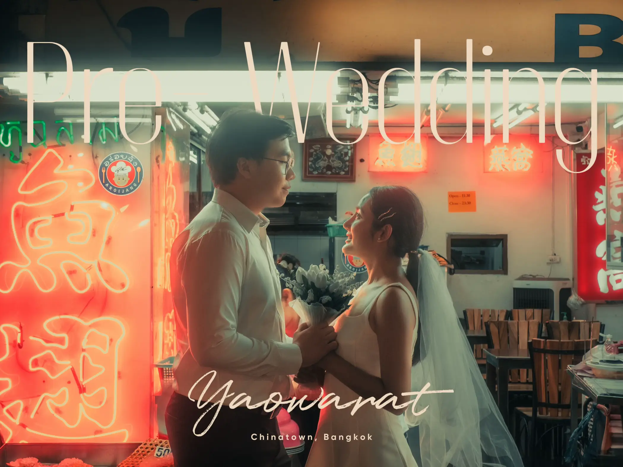 EP.1 ถ่าย Pre-Wedding ที่เยาวราช | แกลเลอรีที่โพสต์โดย Tammy Tameryn ...