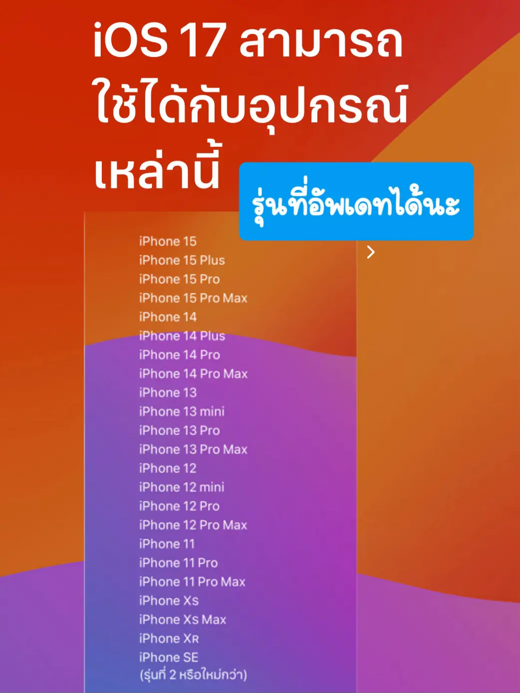 วิธีบันทึกรูปใน Pinterest - การค้นหาใน Lemon8