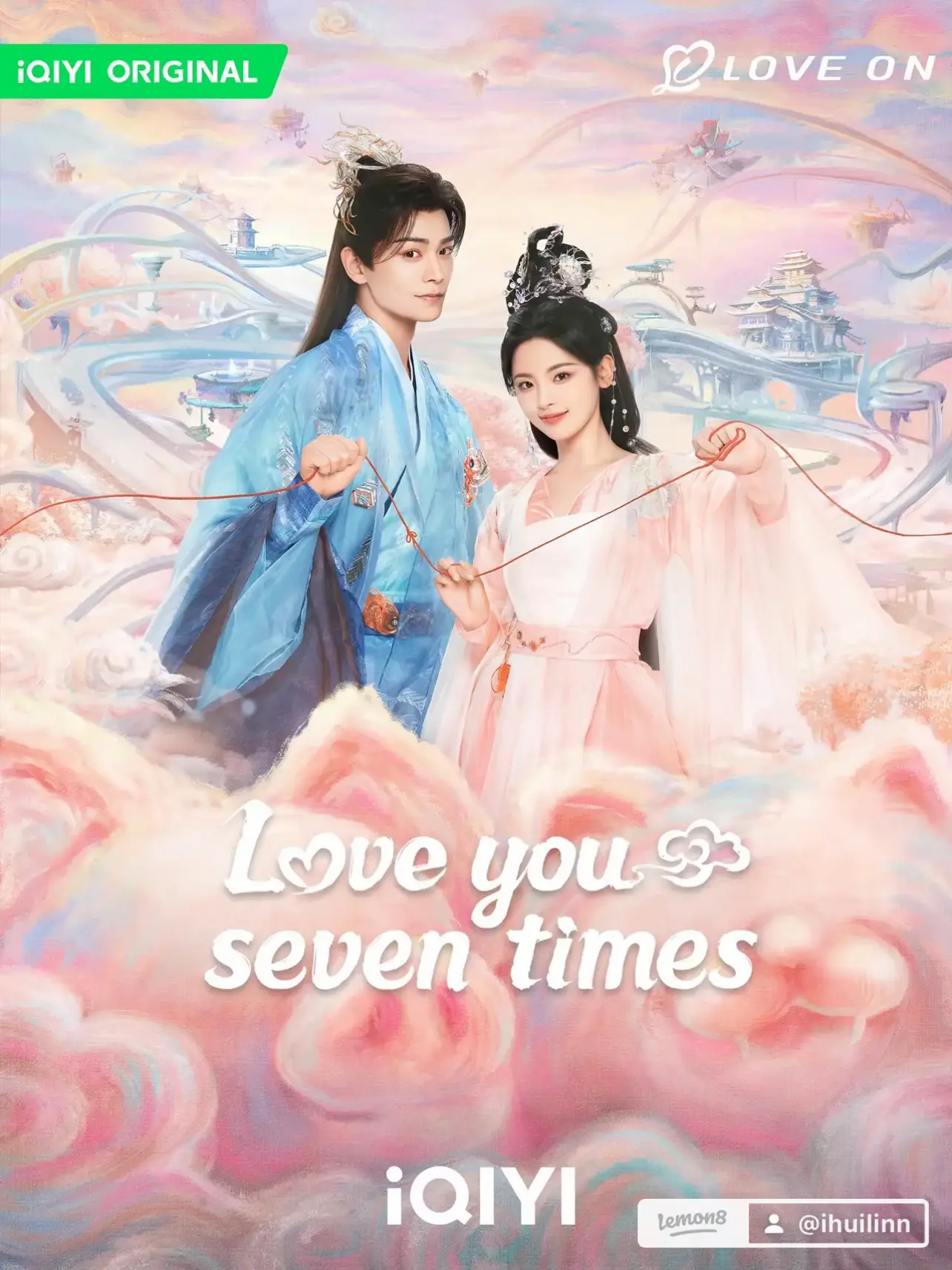 How to get iQiyi VIP for FREE 👇🏻💗 | Gallery posted by reanne ♡︎ᵕ̈ | Lemon8