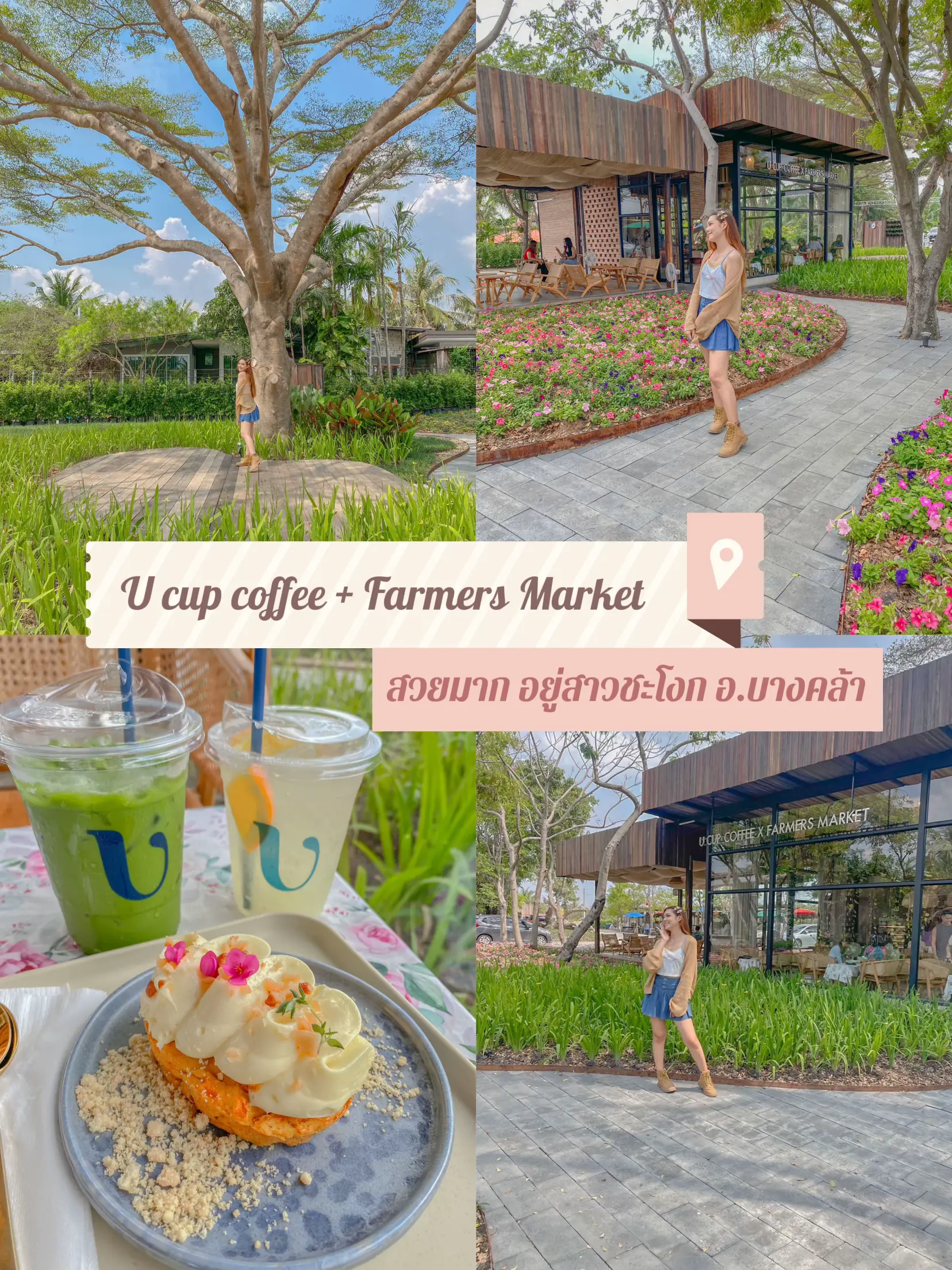 ที่ต้องไปใน ฉะเชิงเทรา | แกลเลอรีที่โพสต์โดย Kultida Kabjun | Lemon8