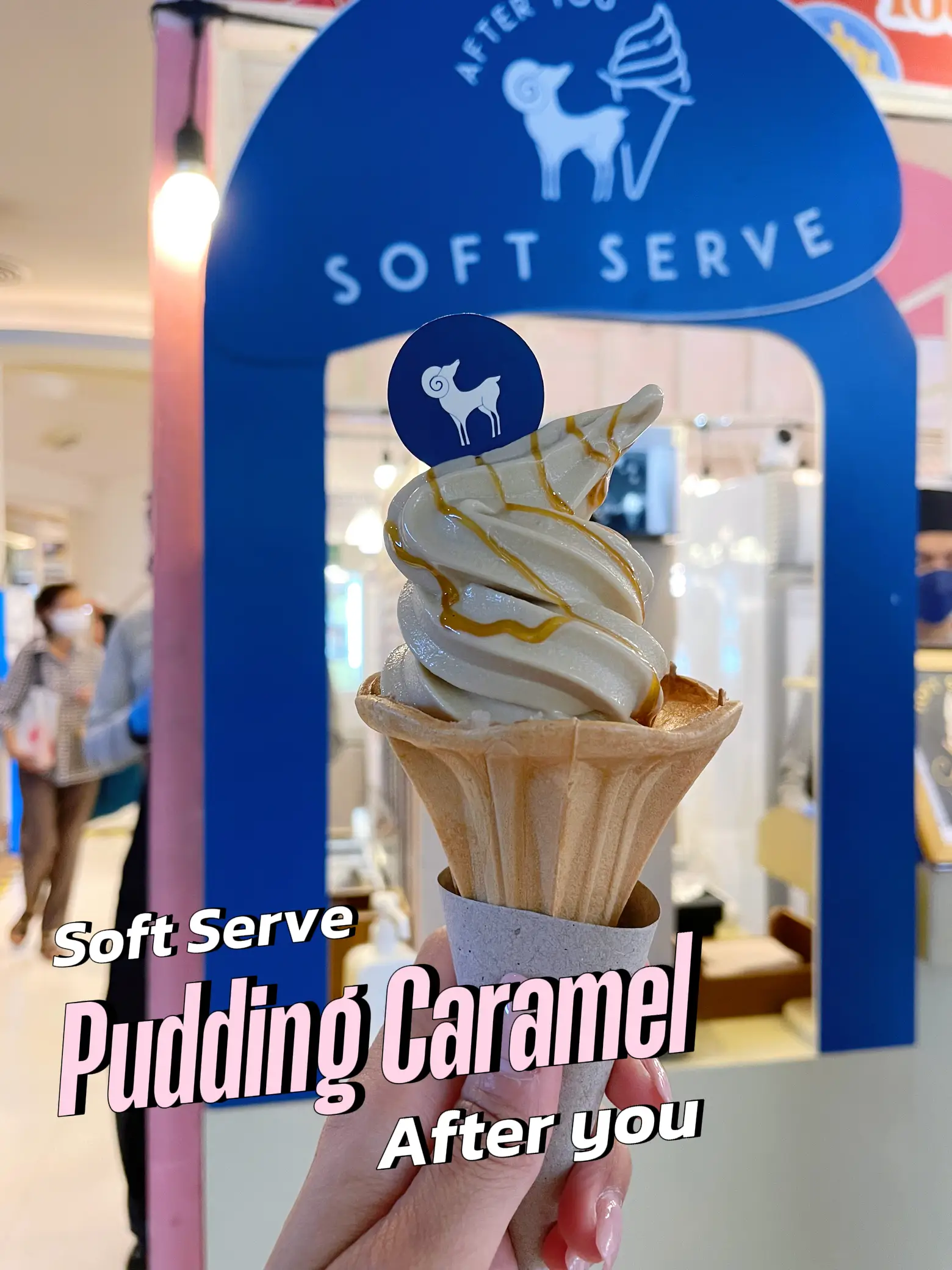 ไปลองด่วน! Soft Serve จาก After you 🍦 | แกลเลอรีที่โพสต์โดย ลป ⋆⁺₊⋆ 🐳 ⋆⁺ | Lemon8
