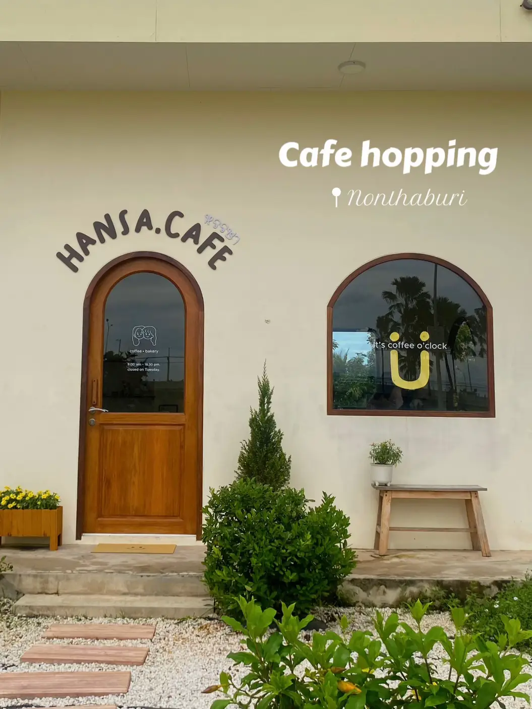 📍Hansacafe.food.garden : หรรษาคาเฟ่ นนทบุรี | แกลเลอรีที่โพสต์โดย ดีไม่ ...