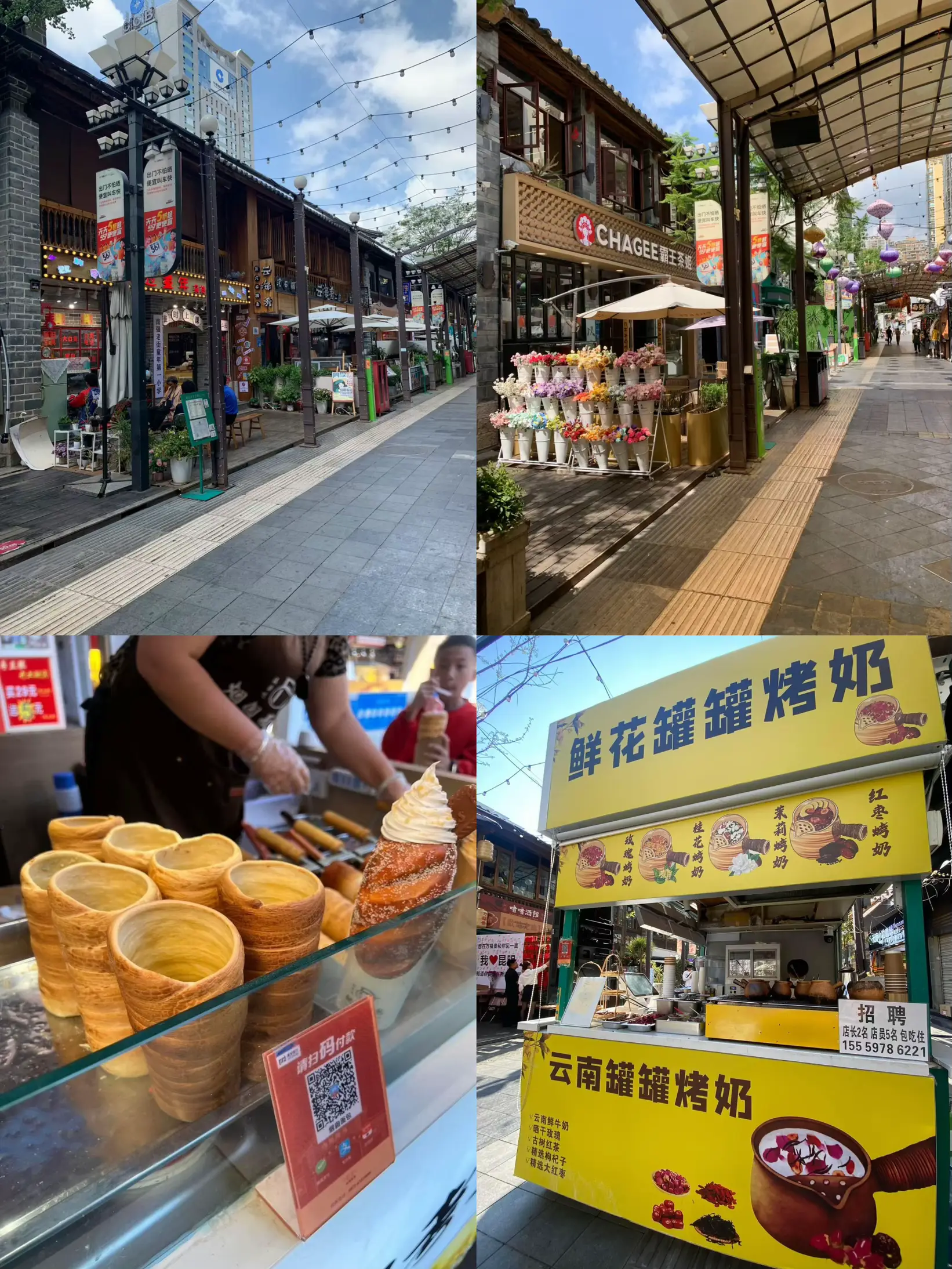 19 ไอเดียยอดนิยมเกี่ยวกับ ของฝาก คุนหมิง ในปี 2024