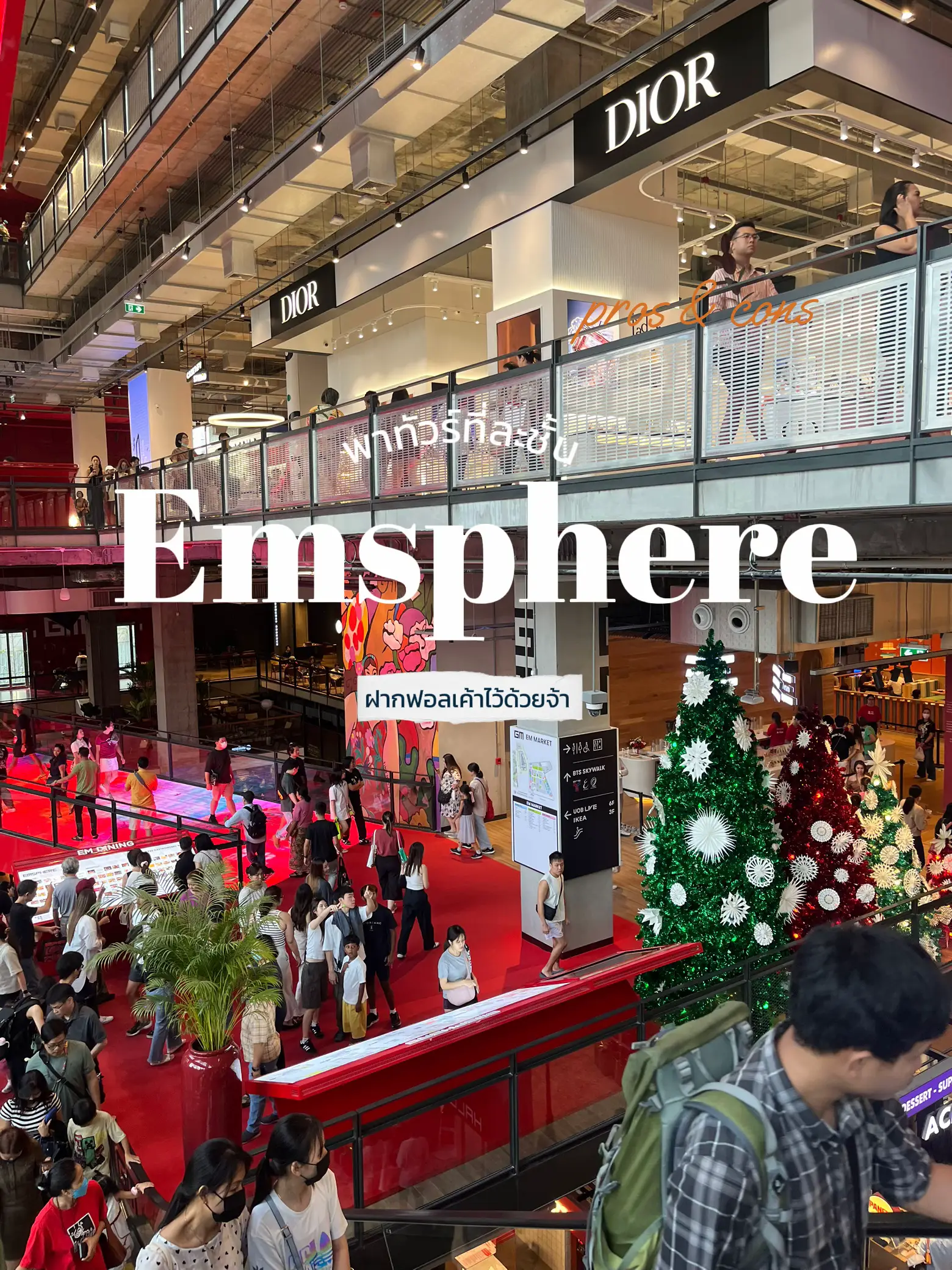 พาทัวร์ที่ละชั้น Emsphere ห้างใหม่กริบ !!! | แกลเลอรีที่โพสต์โดย TiffanyyXTiktok | Lemon8